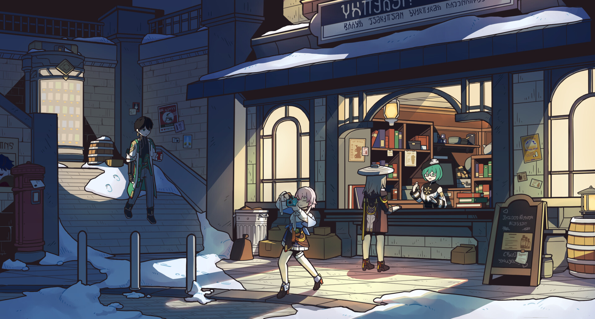 ArtStation - Midnight Walk Through Belobog