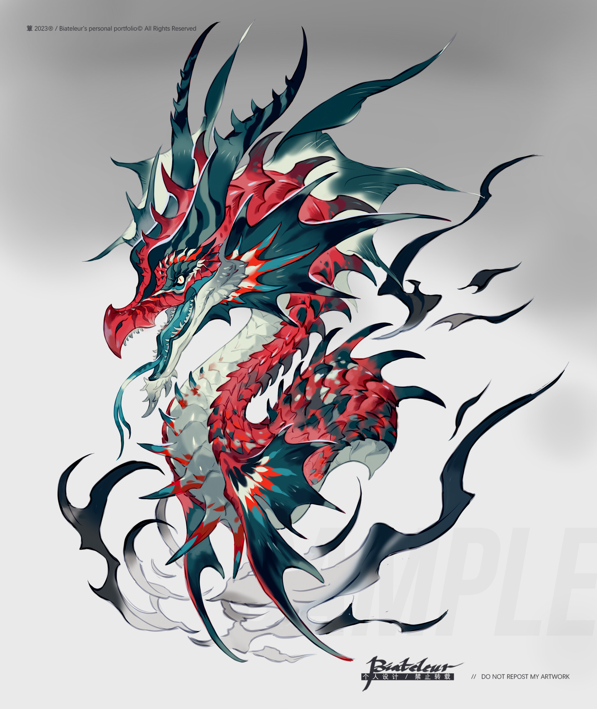 ArtStation - Dragon Demo