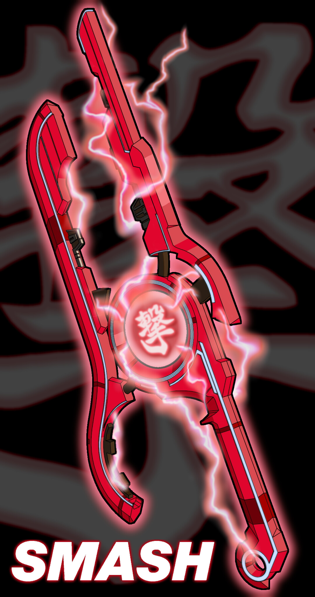 monado sword replica