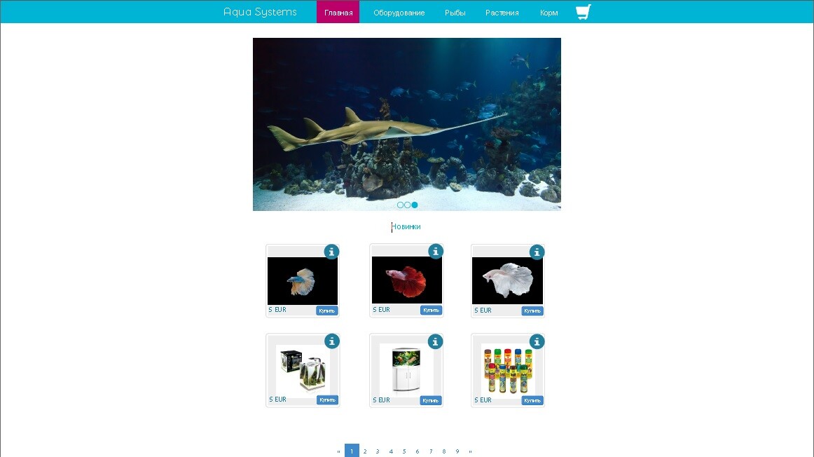 ArtStation - aqua_shop UI/UX