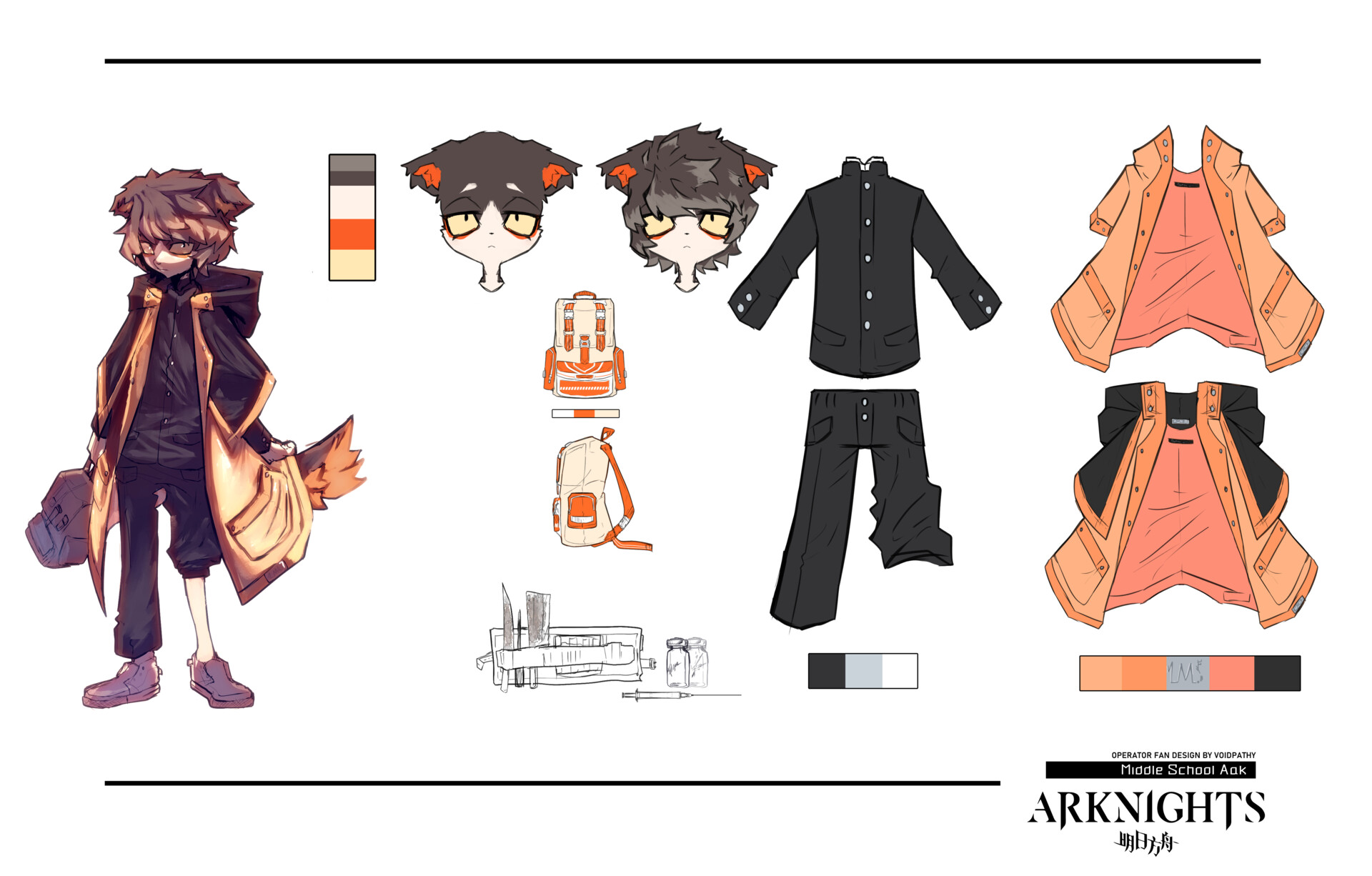 ArtStation - ARKNIGHTS: OPERATOR FAN DESIGN - Aak