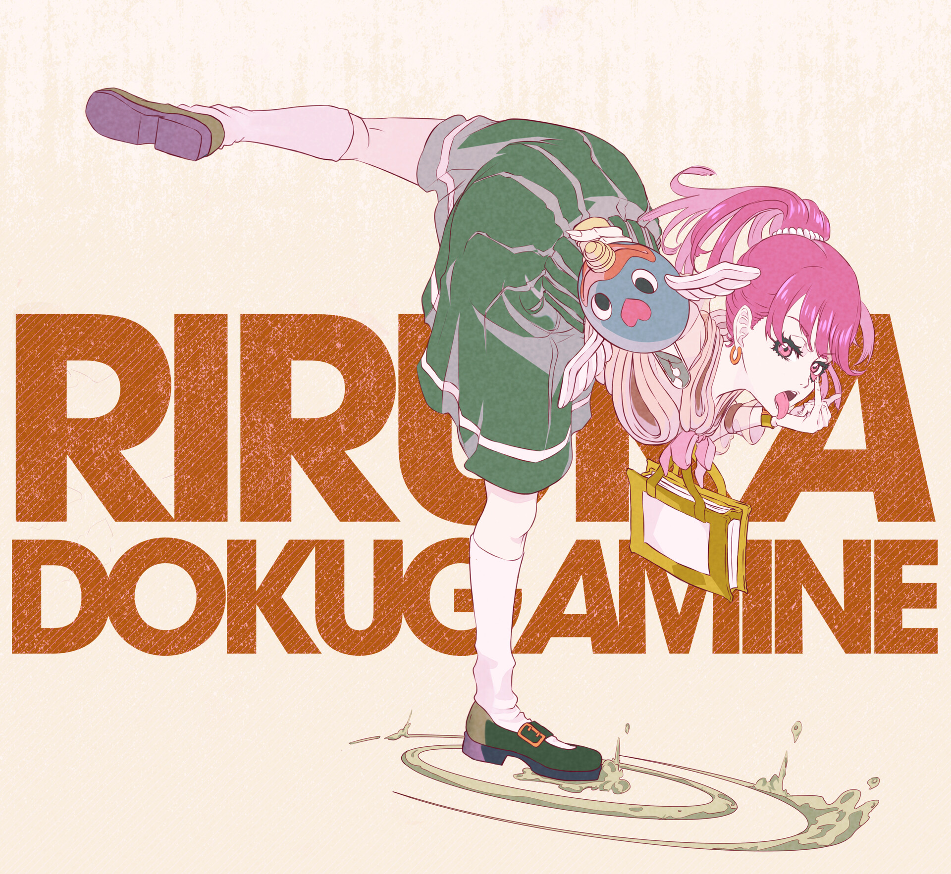 riruka dokugamine render