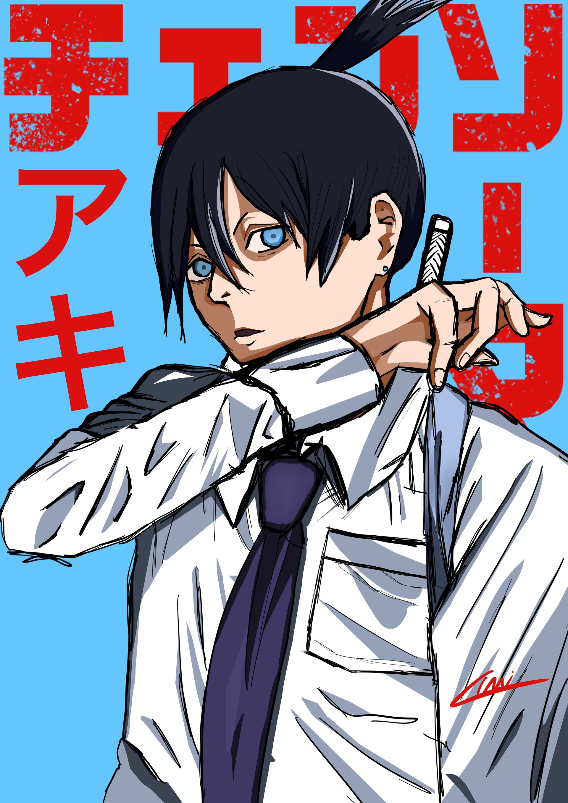 ArtStation - Aki Hayakawa