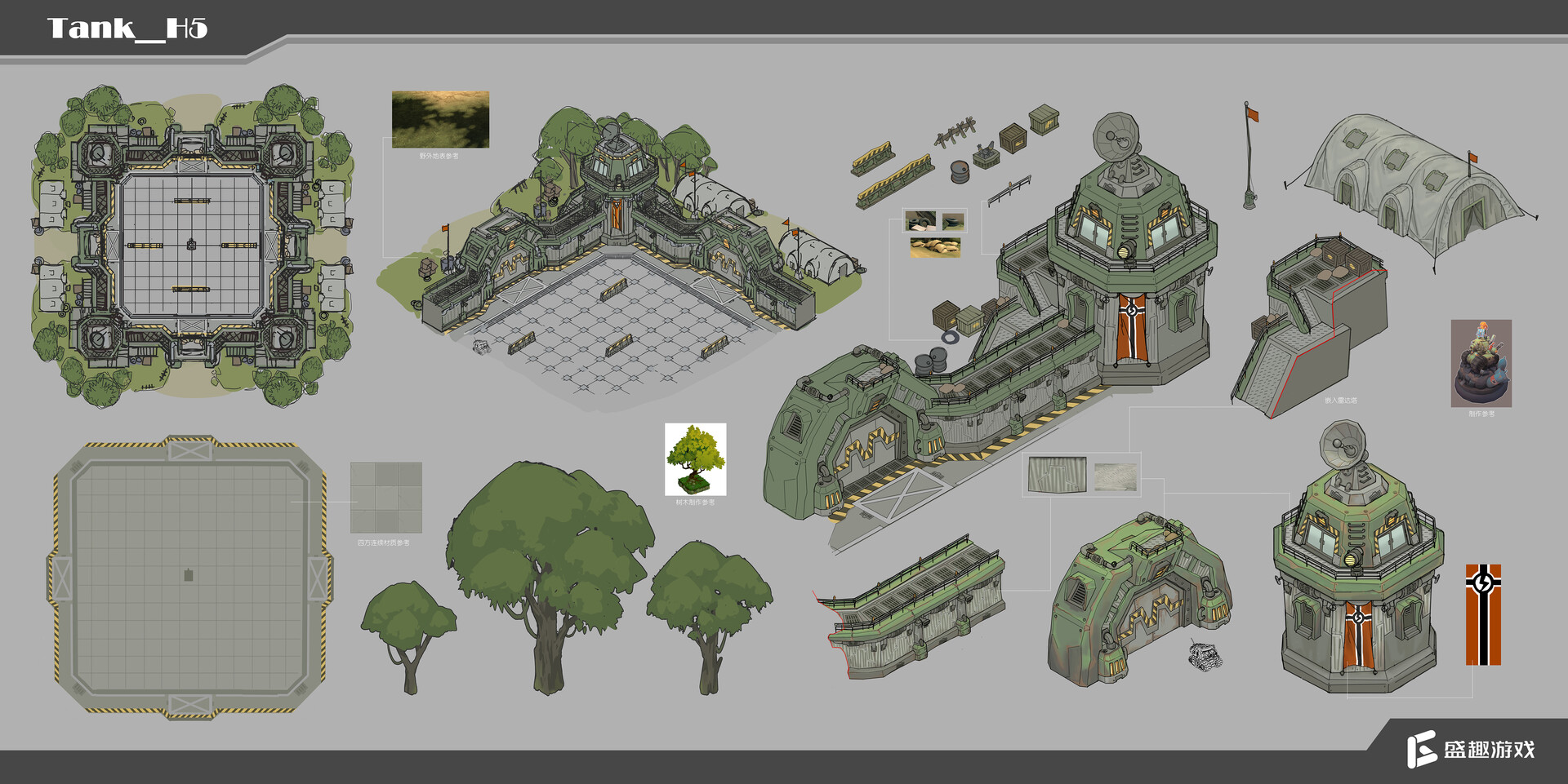 ArtStation - H5 合金弹头