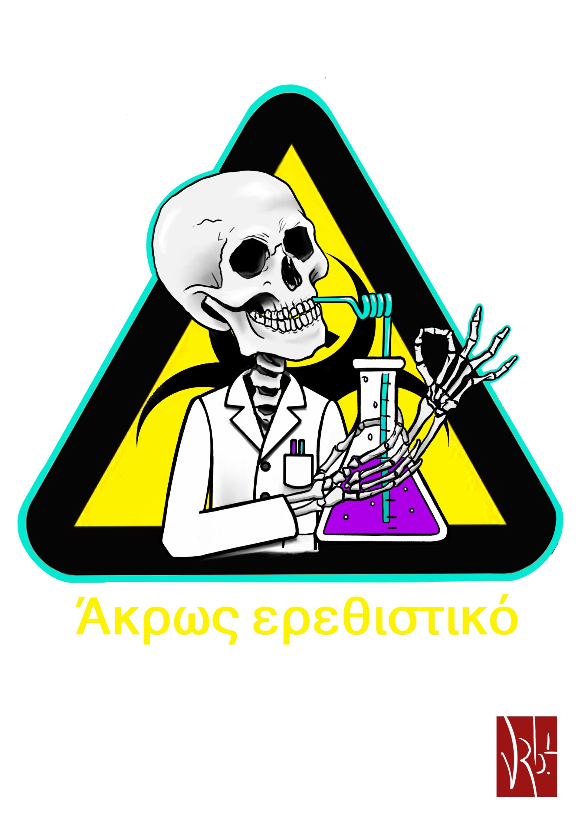 ArtStation - Chemistry lover’s patch