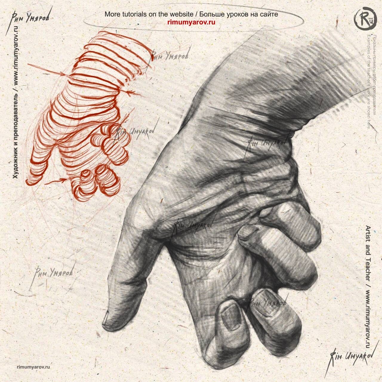 ArtStation - practice everyday