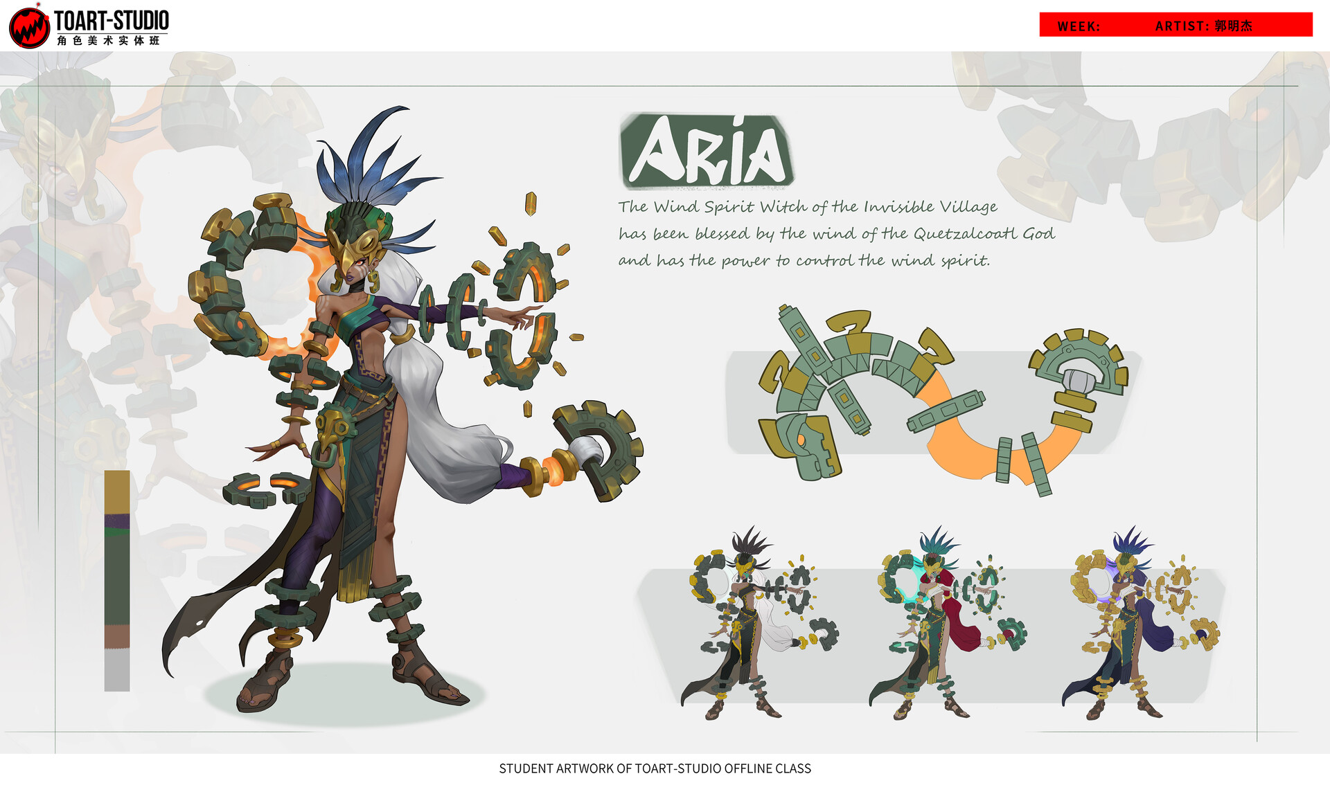 toart-studio-t70.jpg (1920×1134)-花瓣网