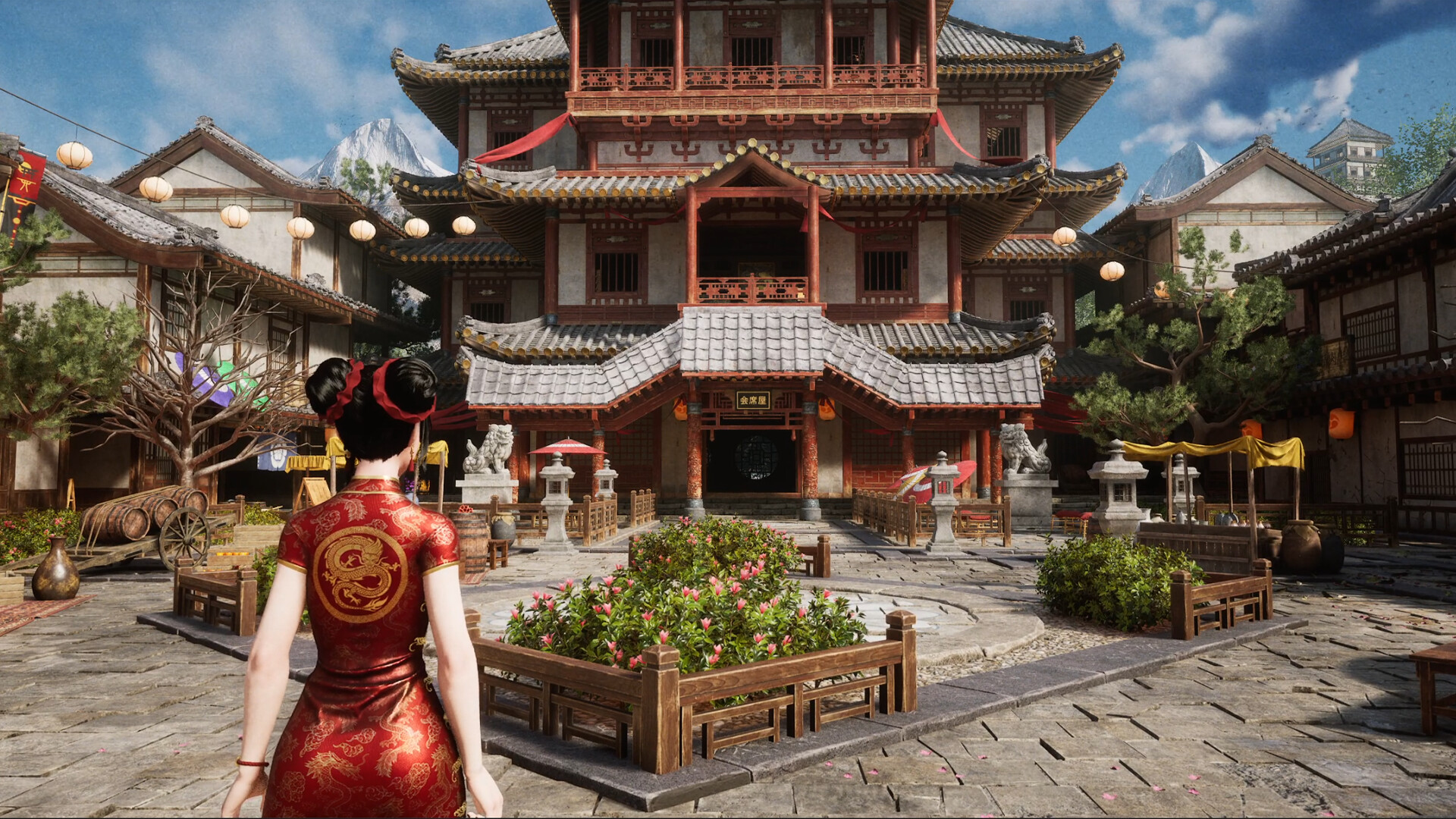 Ida Faber - Jua Lee - Game Ready