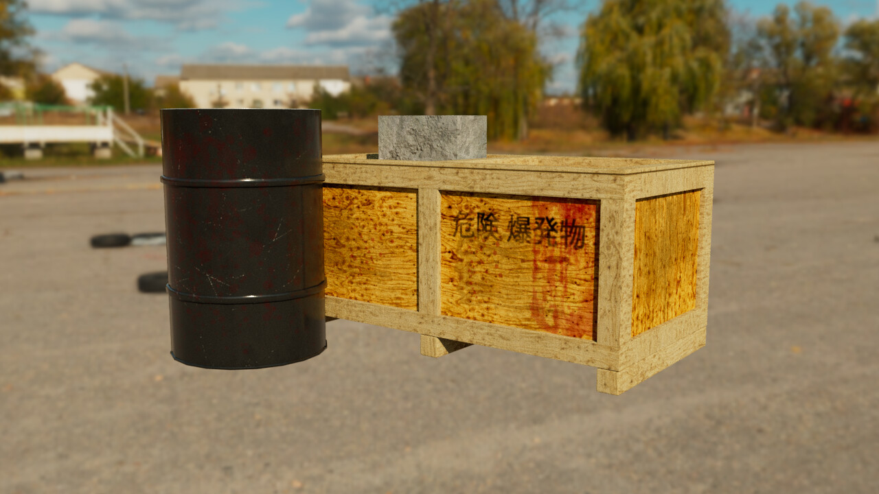 ArtStation - Assorted_Items