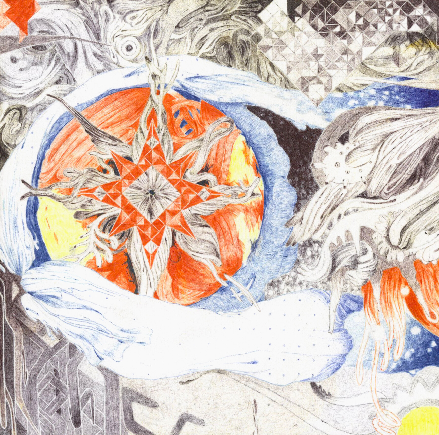 Michael Collazo - Summer Eye