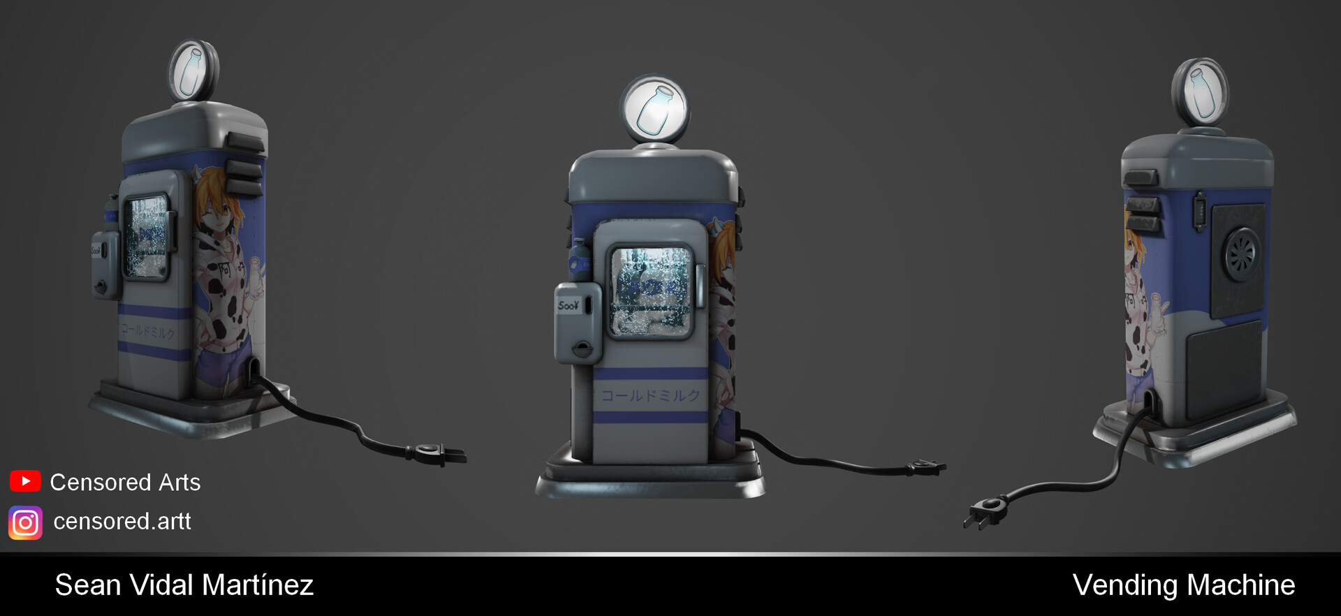 ArtStation - Vending Machine