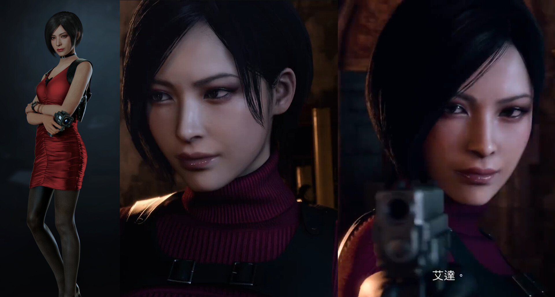 VAM_Dnaddr - Ada_vam