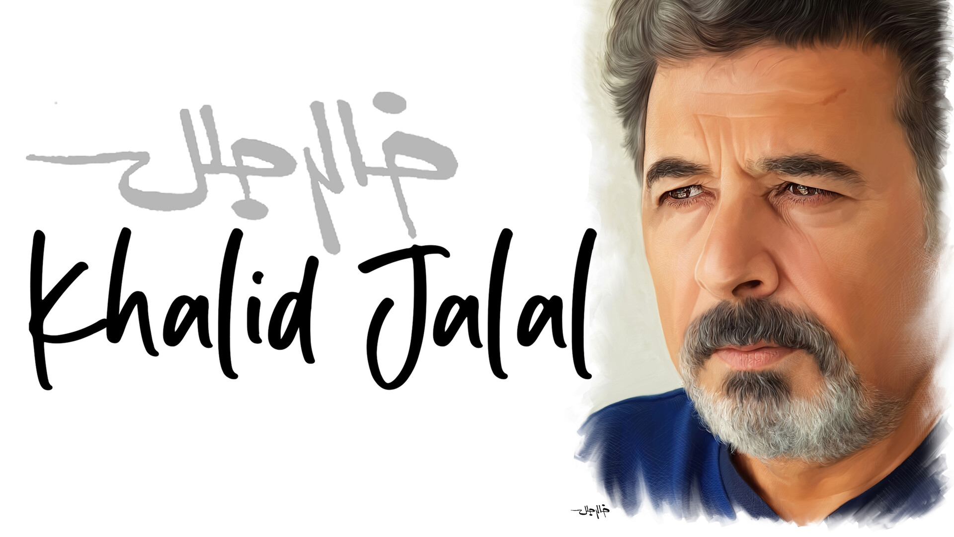 ArtStation - Khalid Jalal