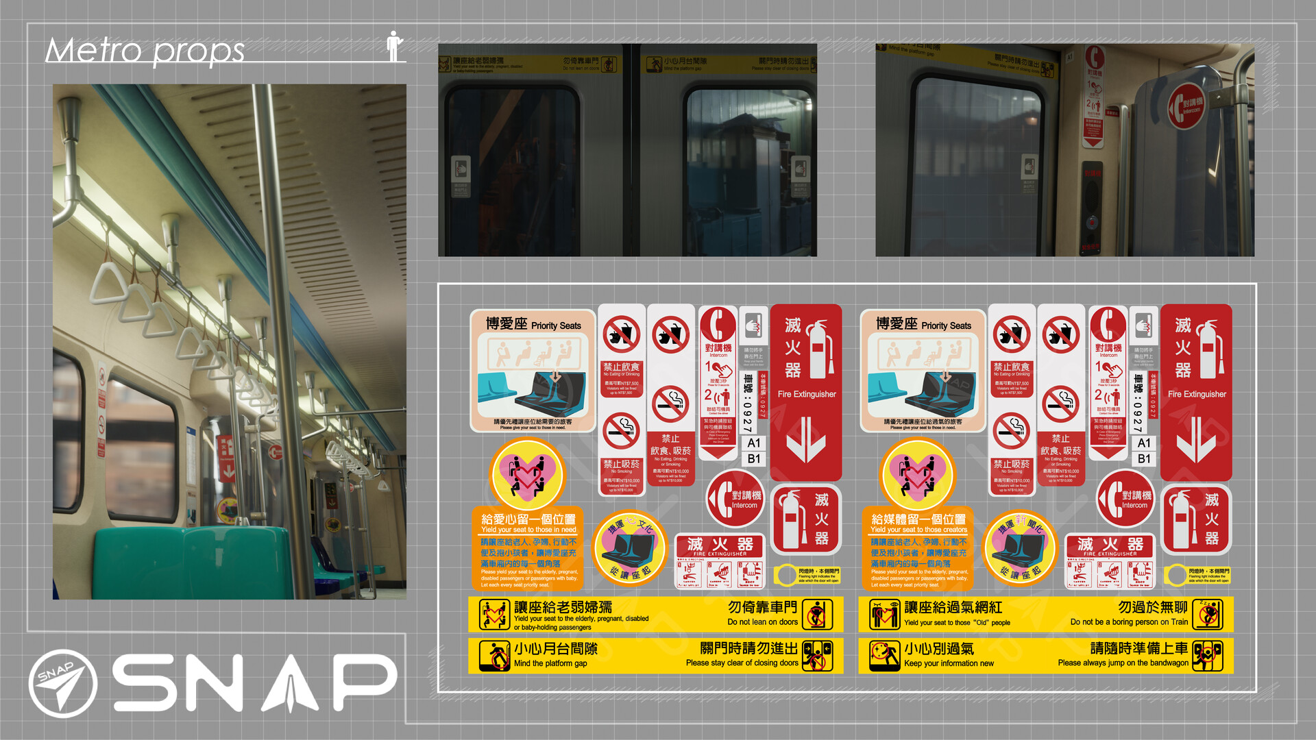 Json Lin - SNAP - Graphic Design