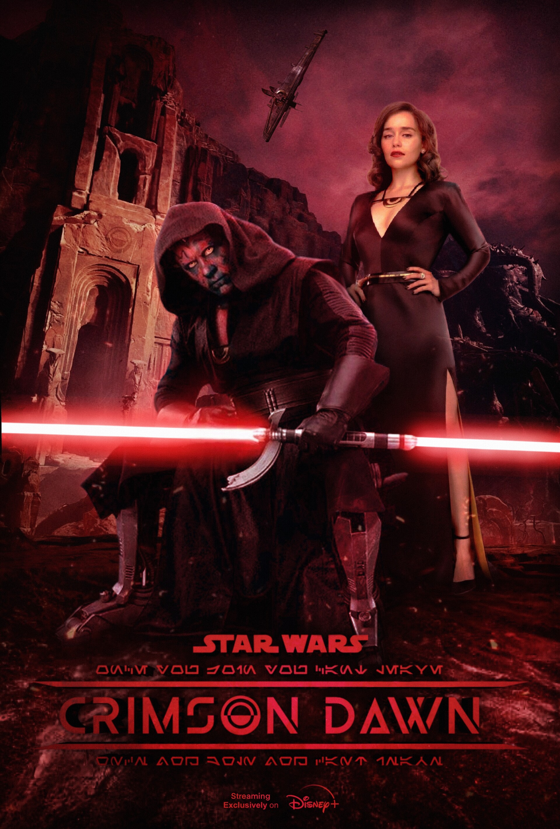 ArtStation - Star Wars: Crimson Dawn - Ben Solo Cup