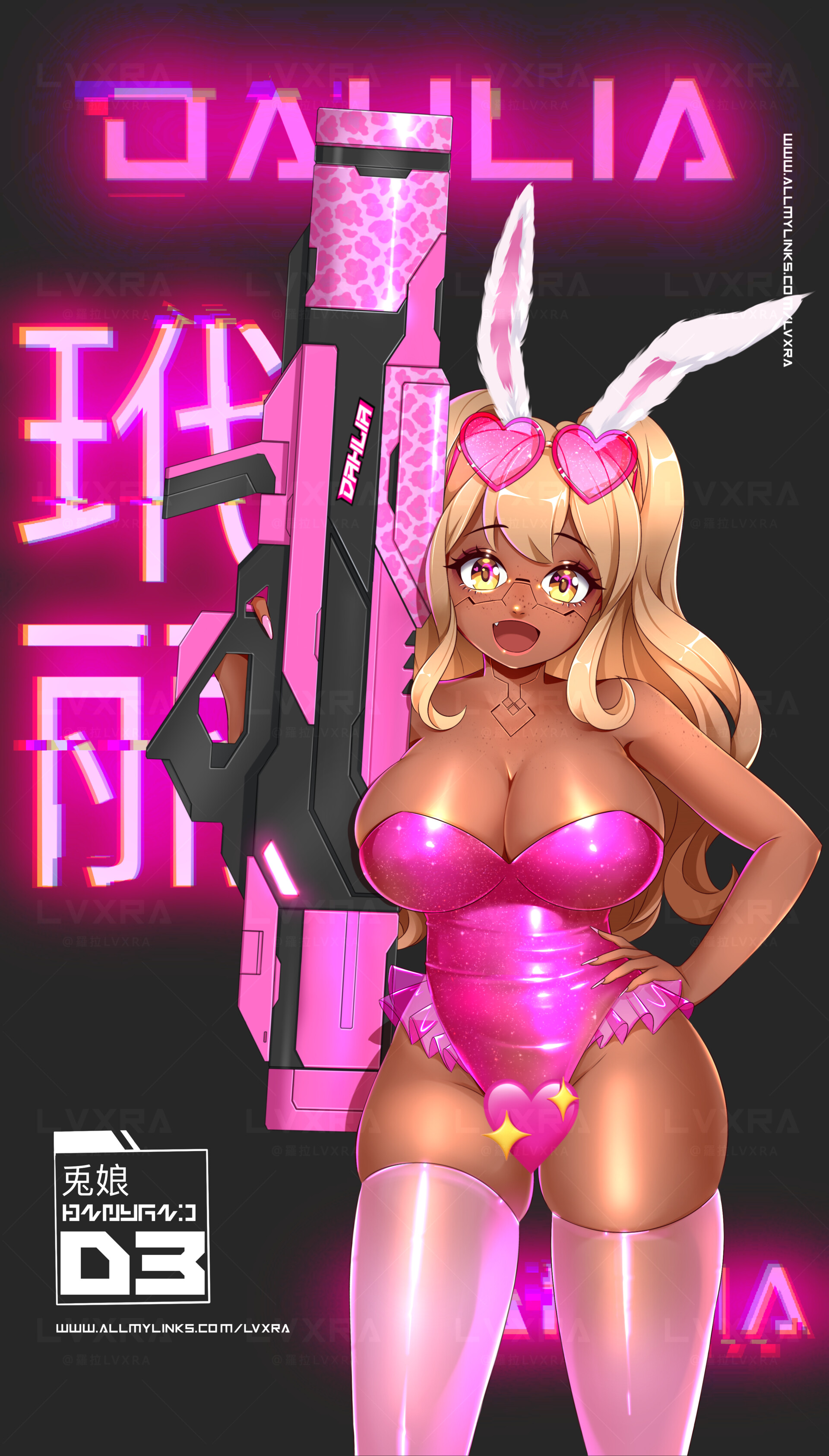 ArtStation - BXNYGXL03 DAHLIA