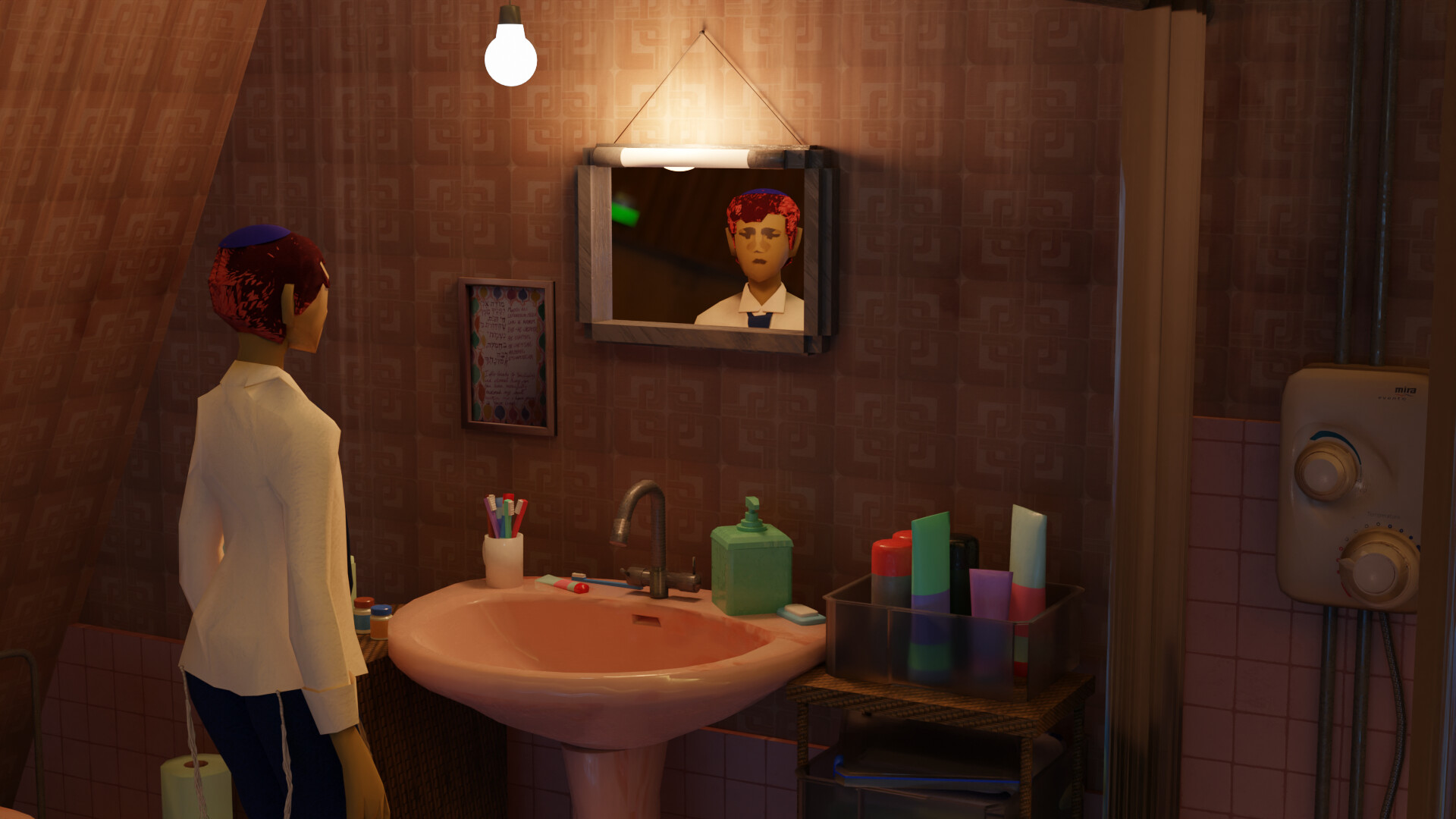 ArtStation - Hineini(2023): Bathroom scene