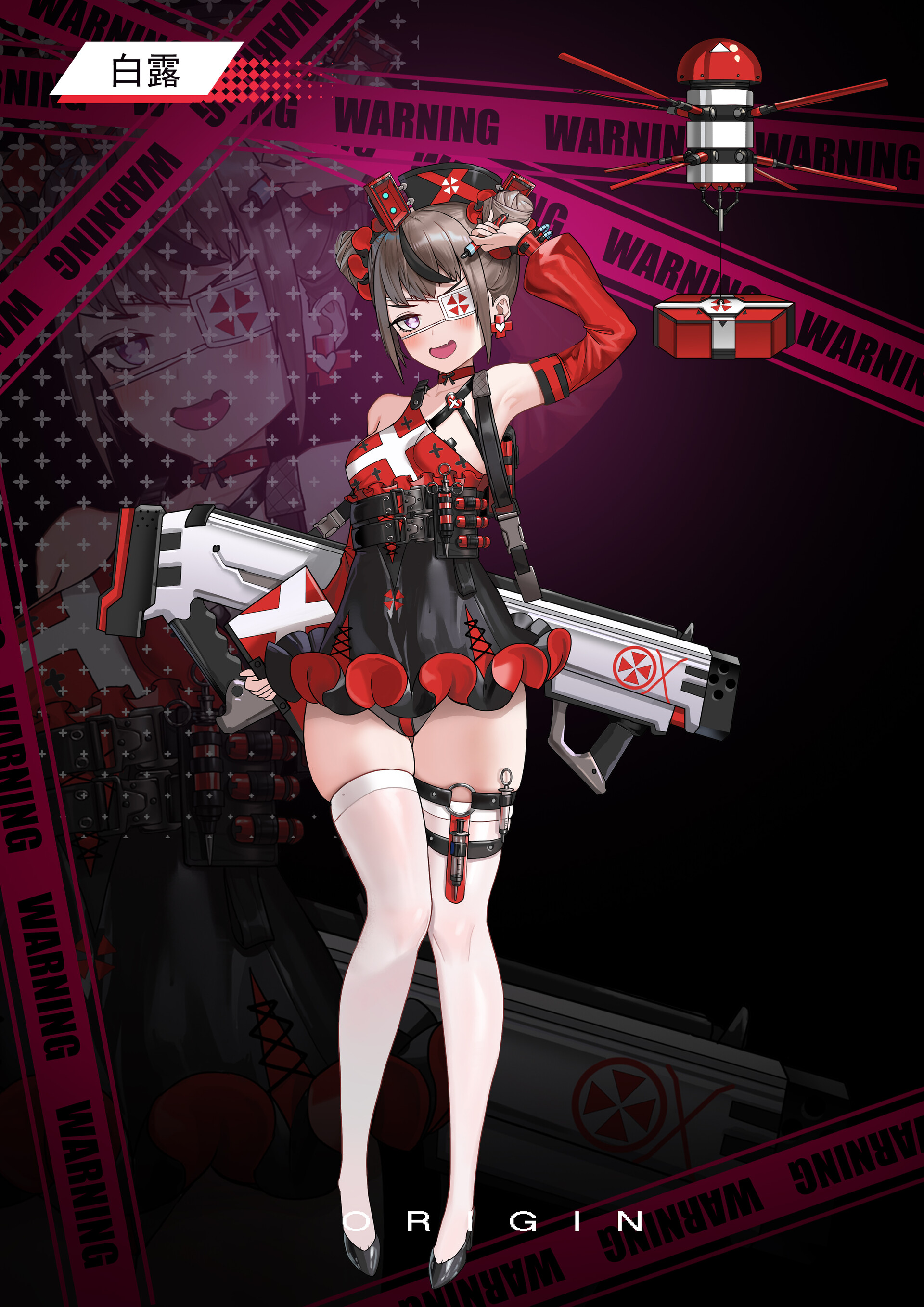 ArtStation - 白露/White Dew