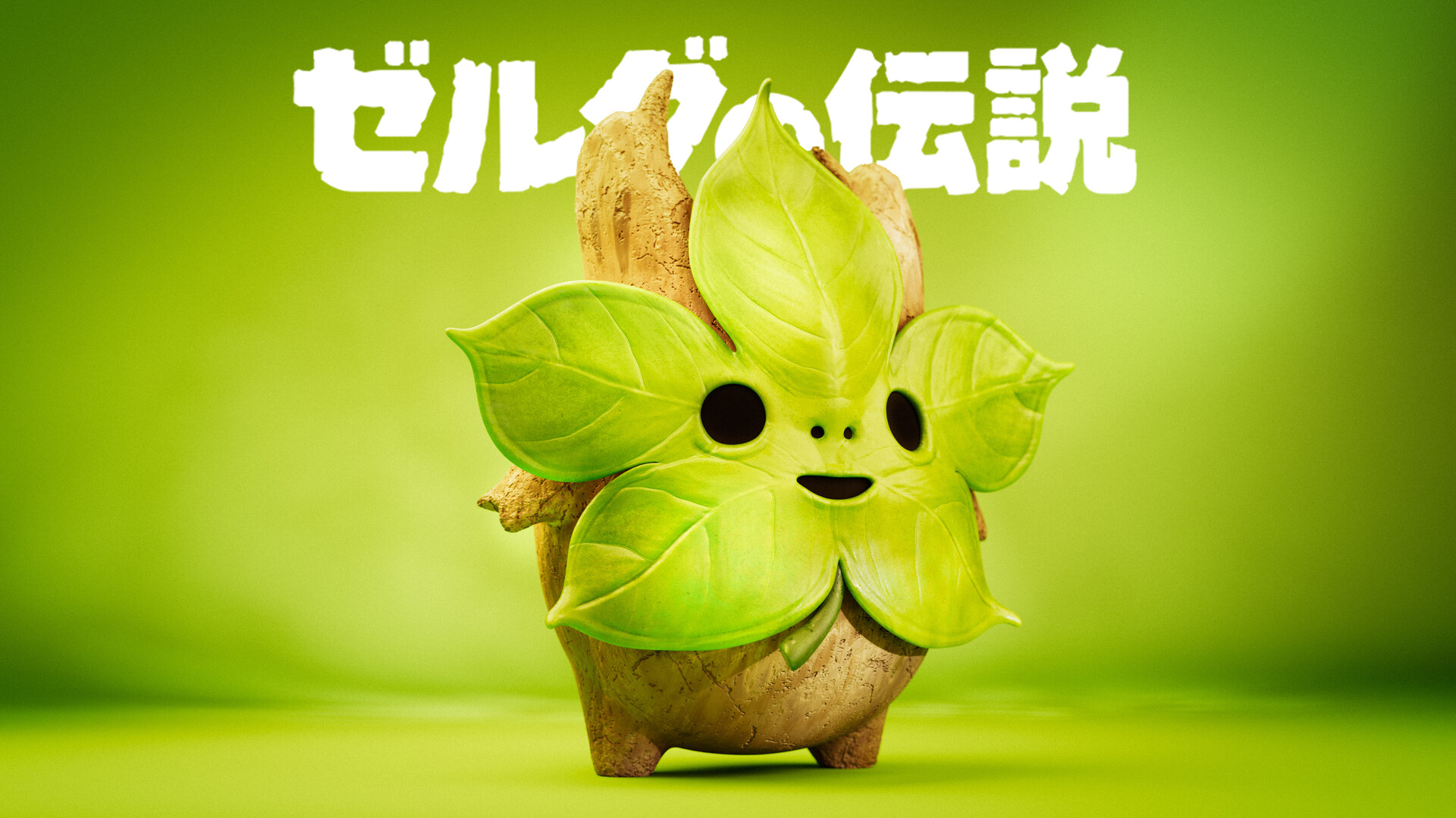 ArtStation - Korogu Fan-art