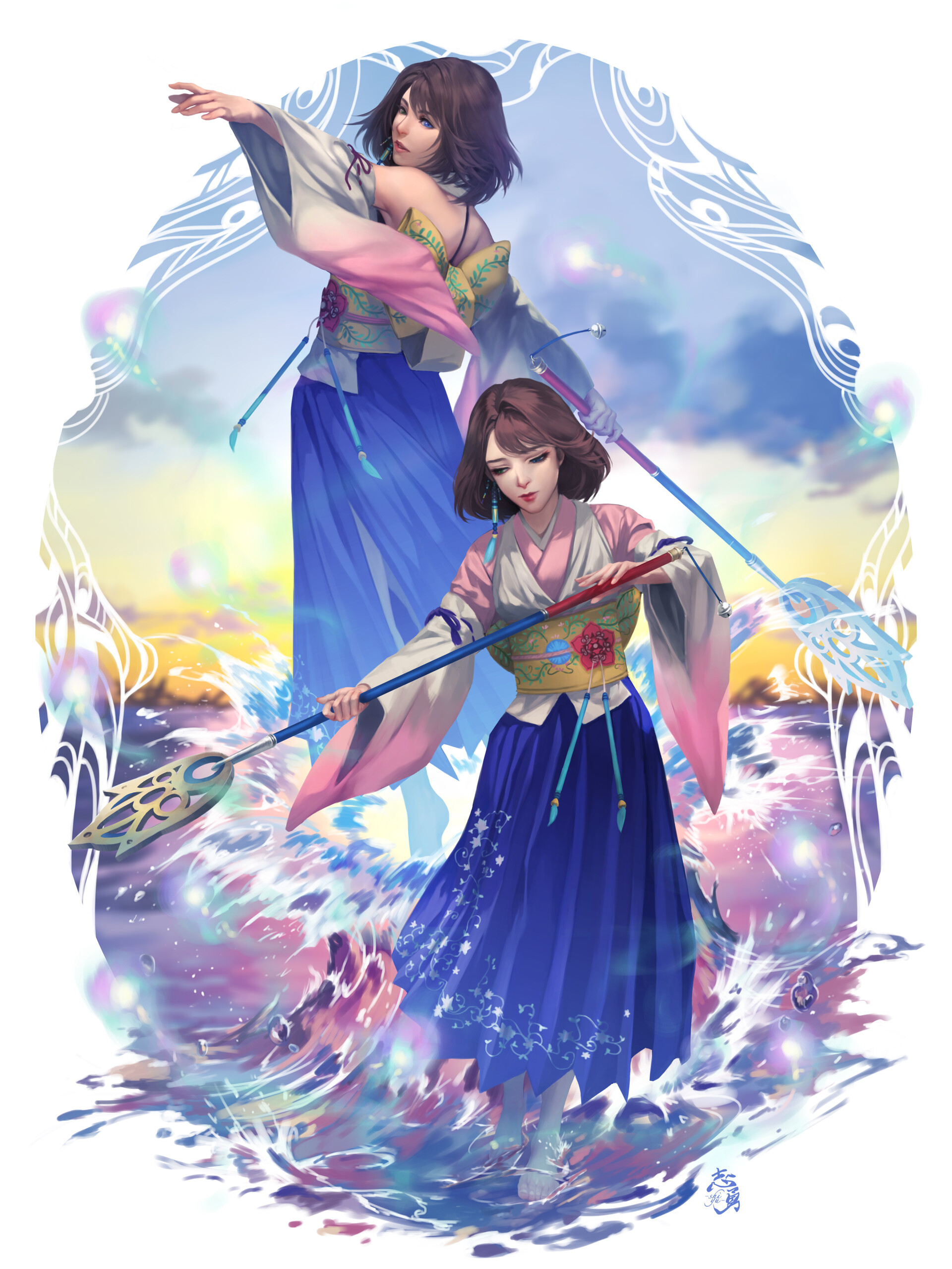ArtStation - Sending