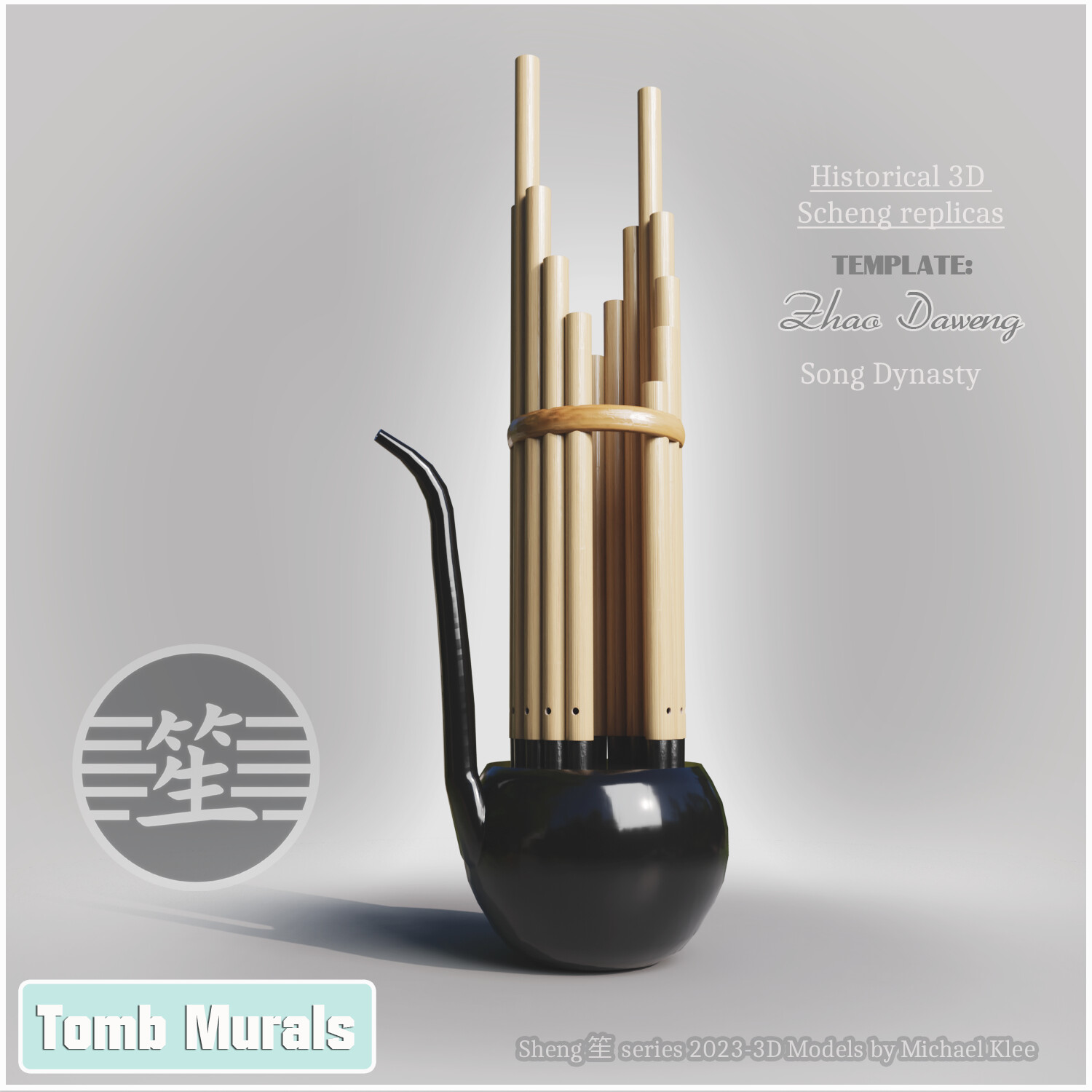 Michael Klee - Sheng 笙 series - Tomb and Mural Sheng Paintings/Reliefs