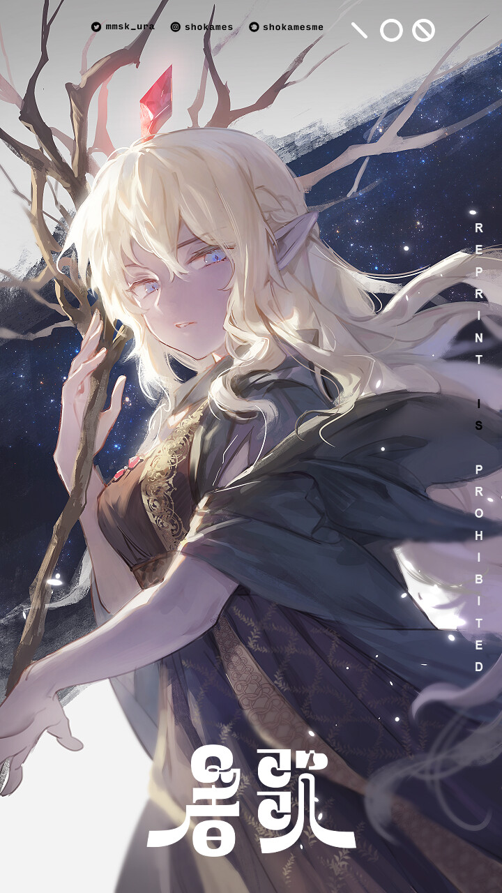 ArtStation - commission work