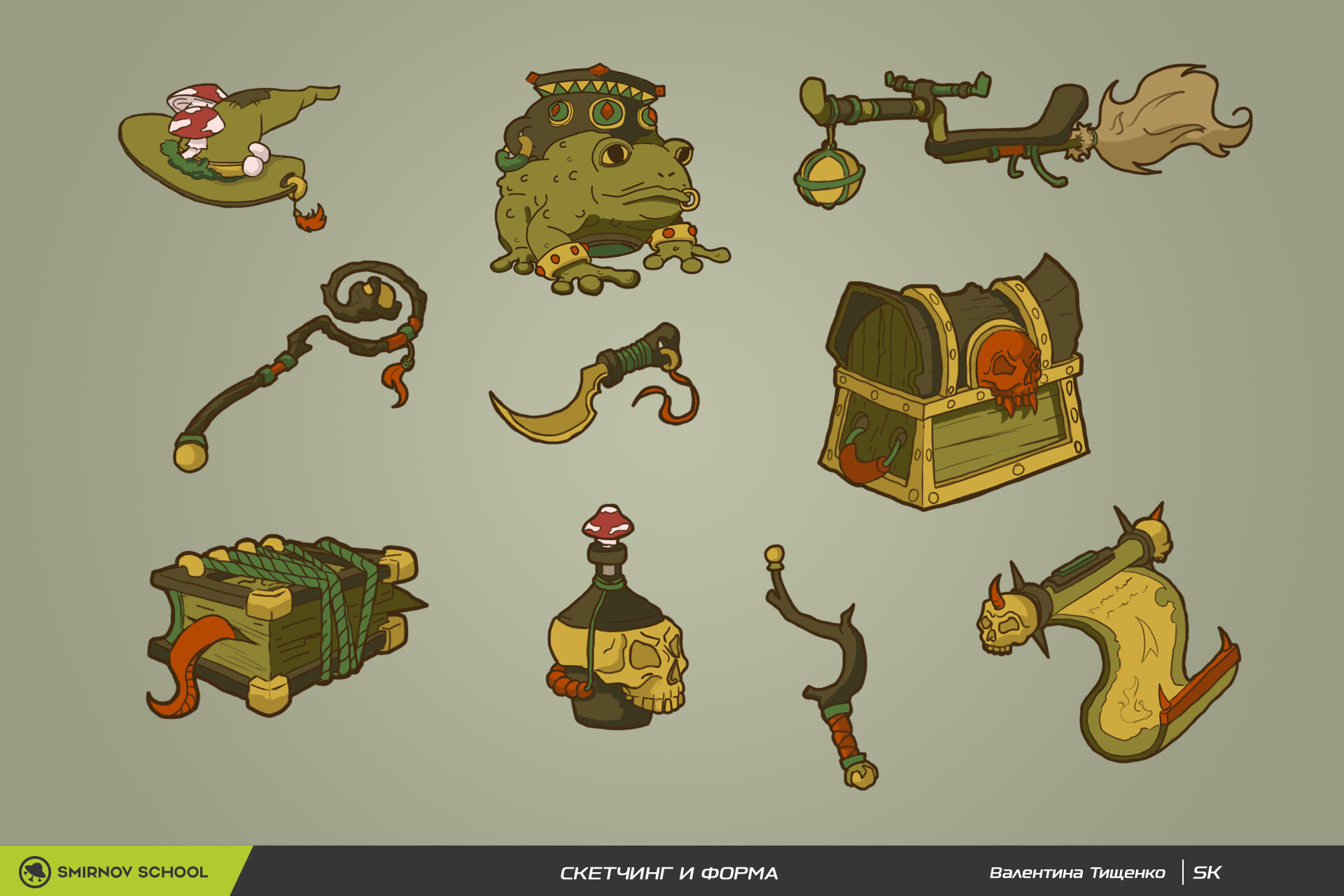 ArtStation - SWAMP WITCH SET