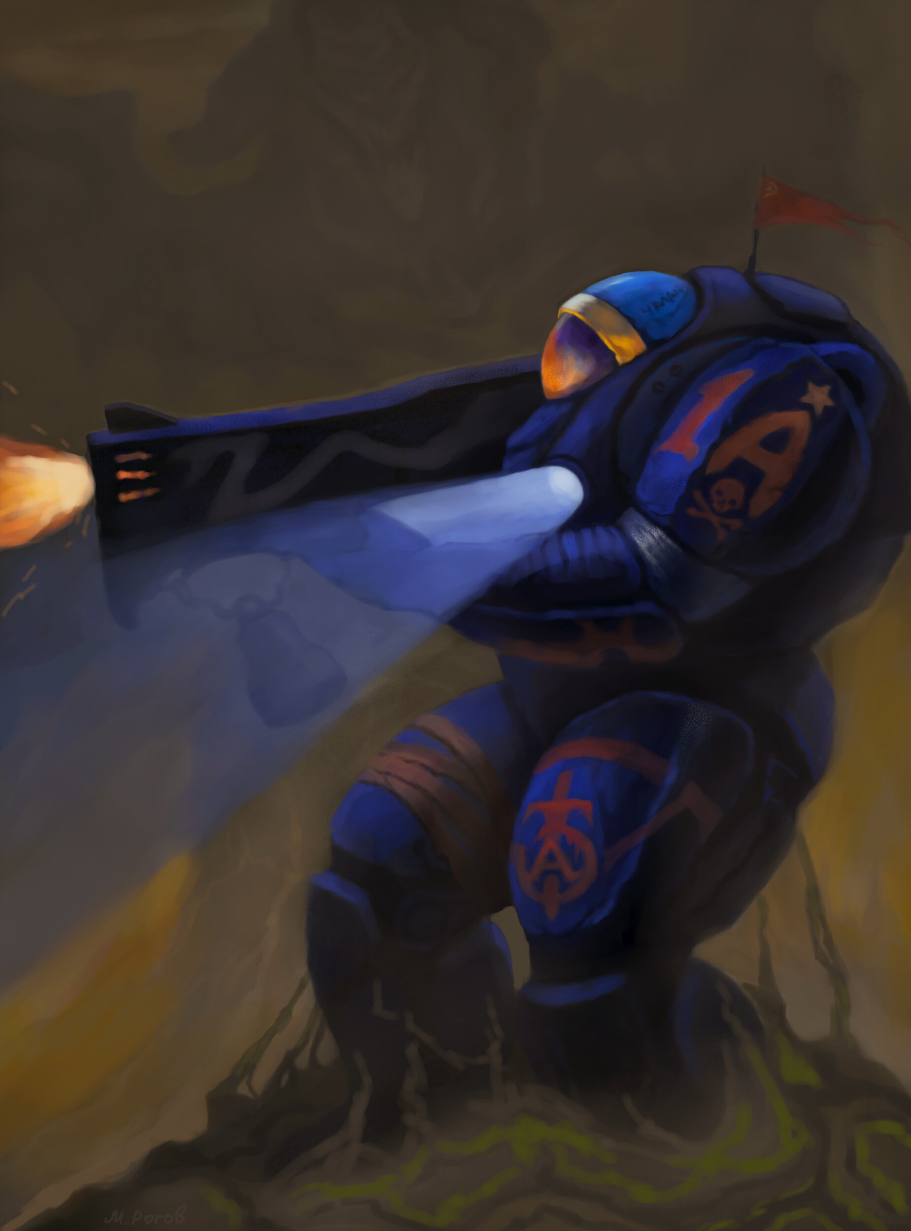 ArtStation - Синий