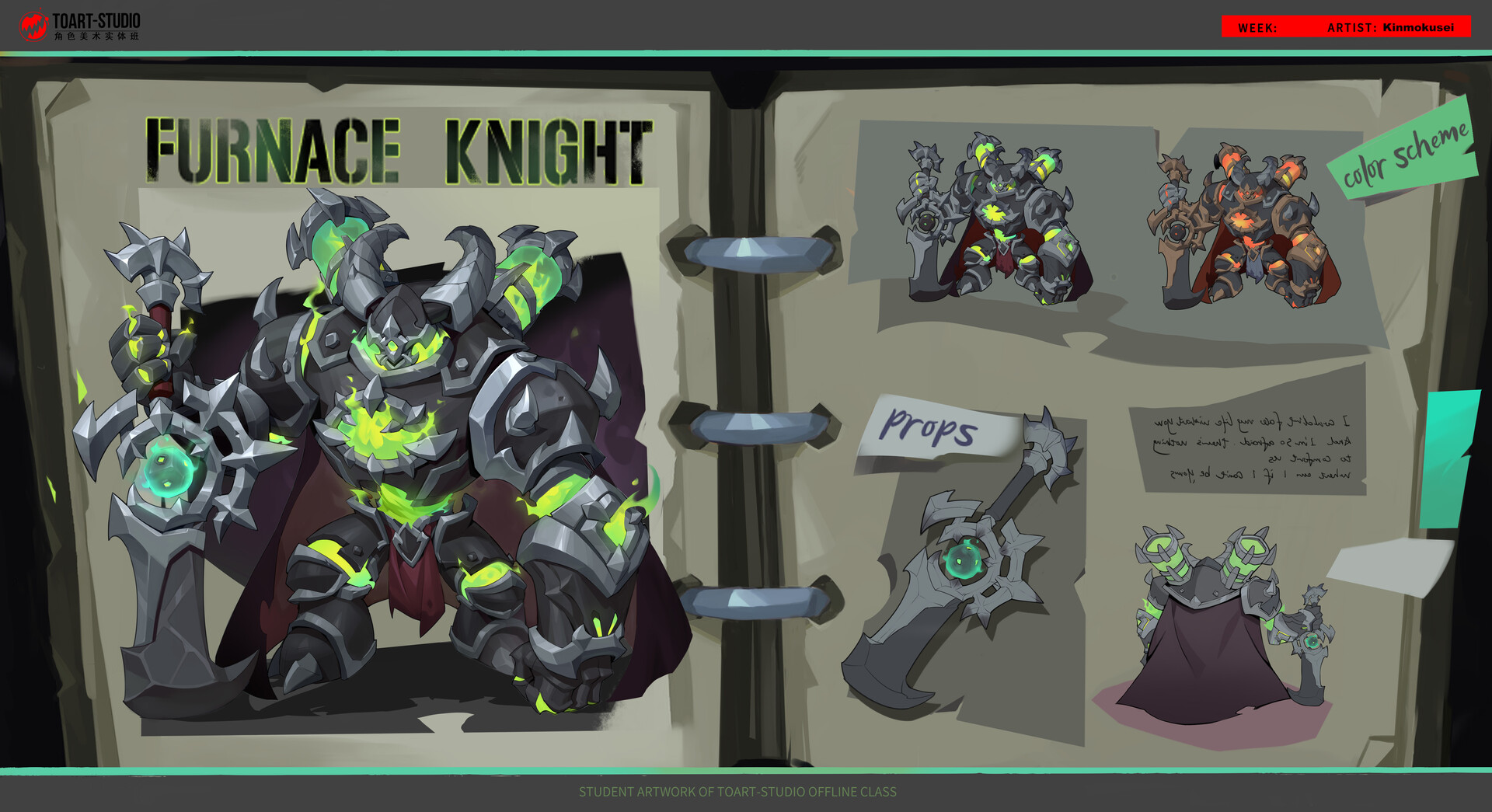 ArtStation - Furnace knight