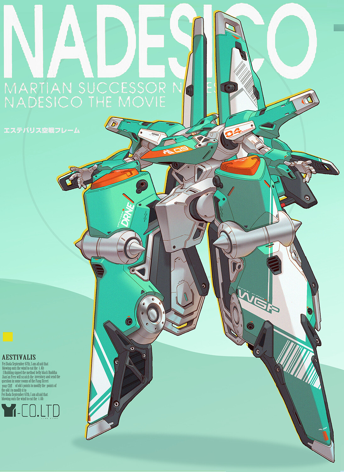 ArtStation - NADESICO