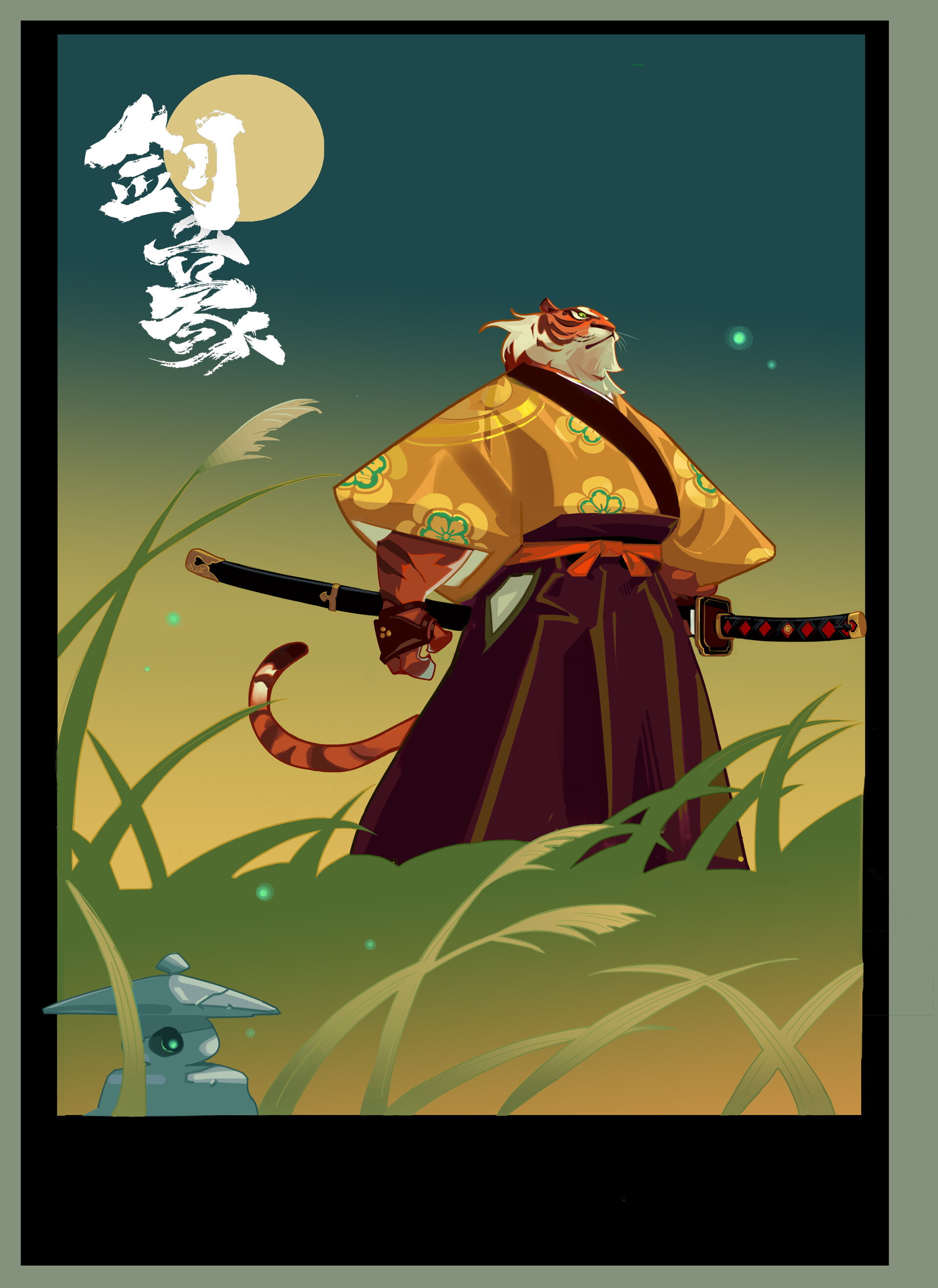 ArtStation - swordsman