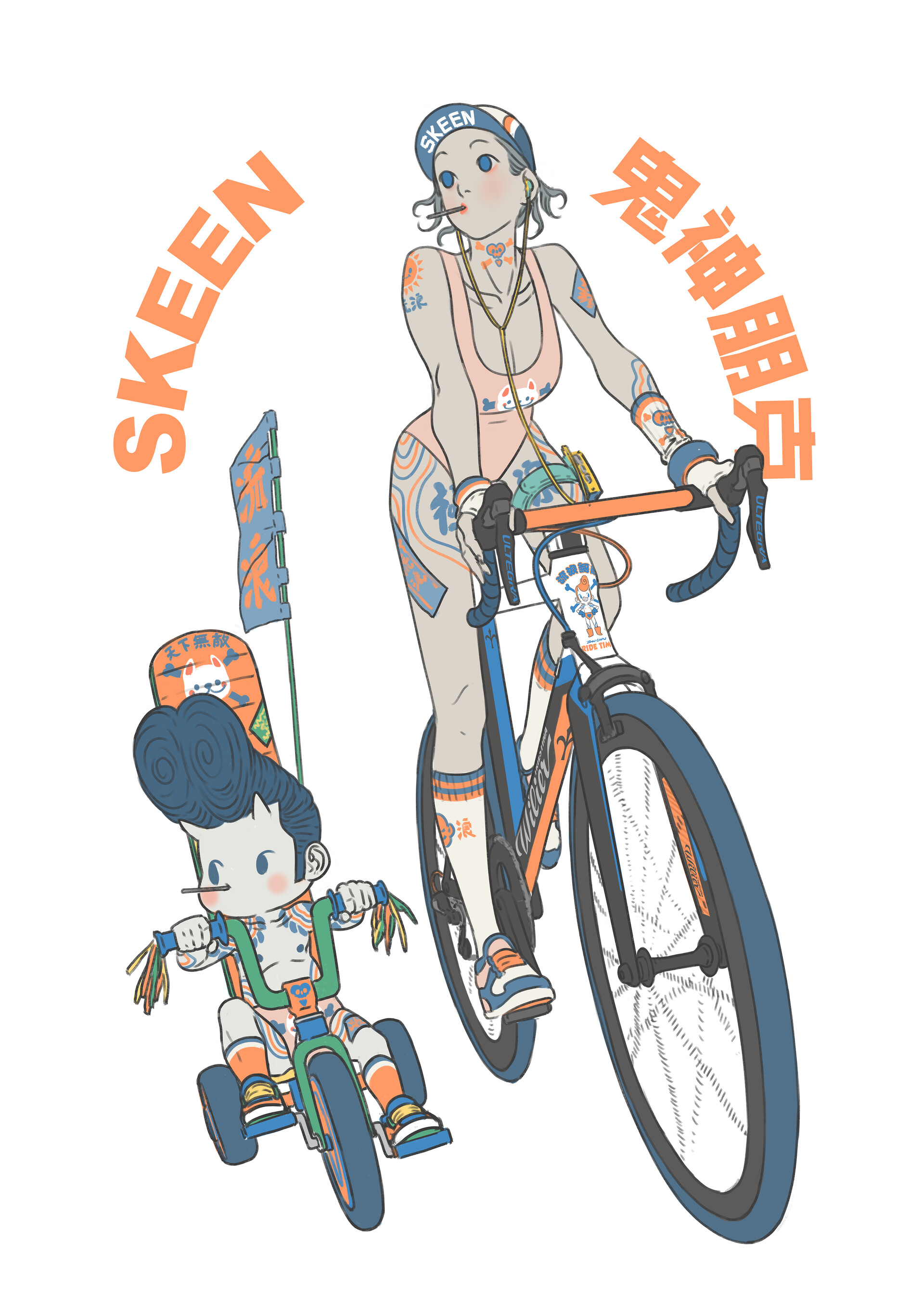 ArtStation - SKEEN038-042