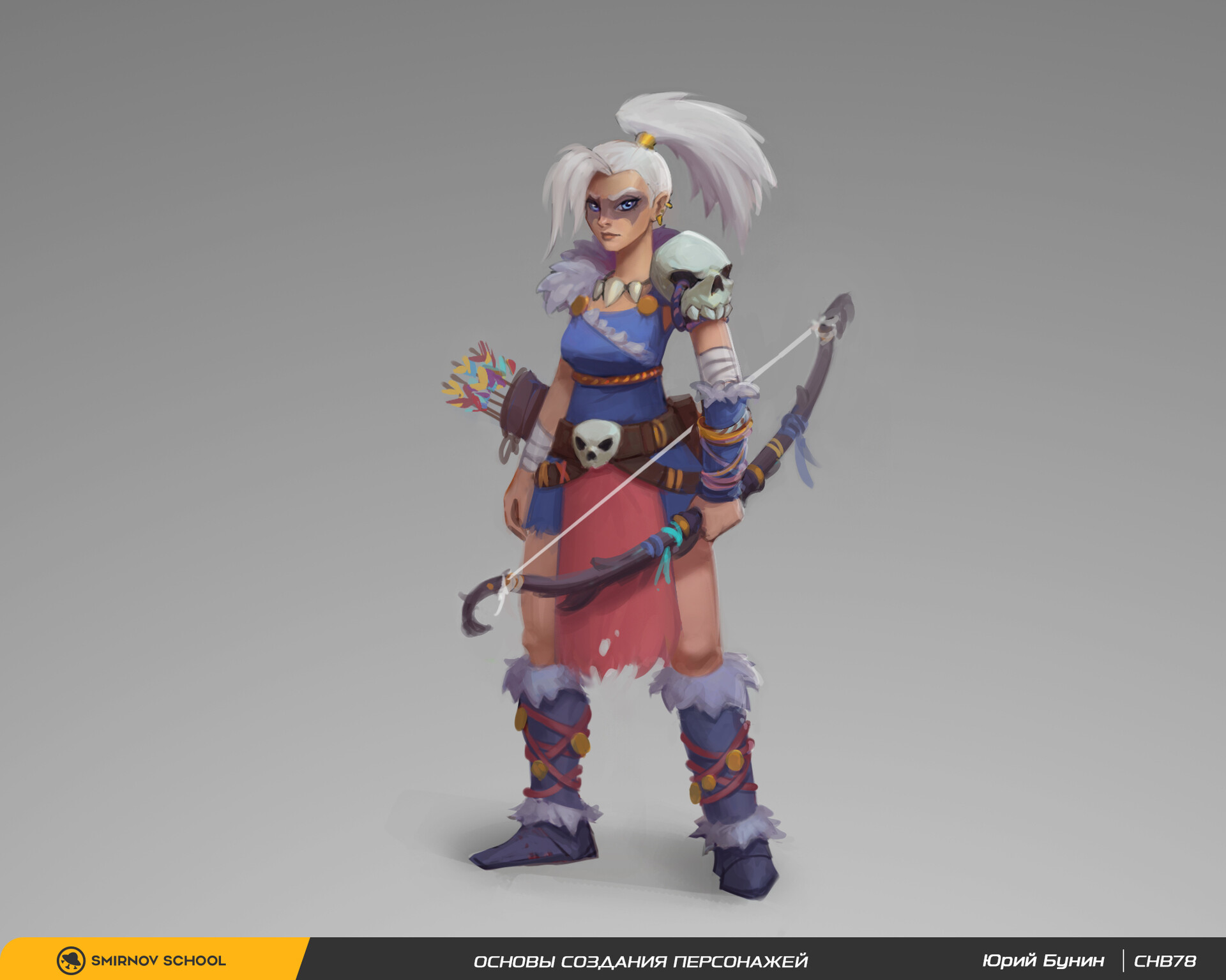 ArtStation - Archer concept