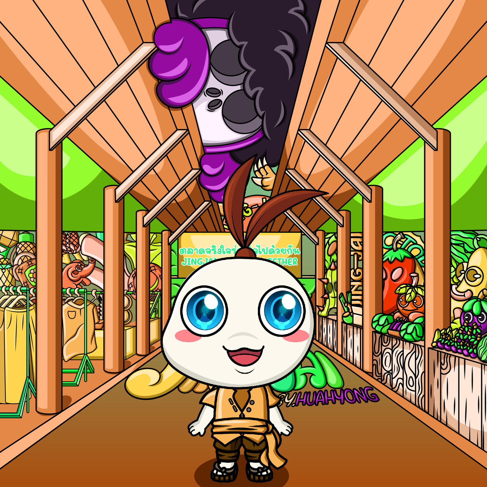 Kag Pondpod - Nong Sukjai Jingjai Market