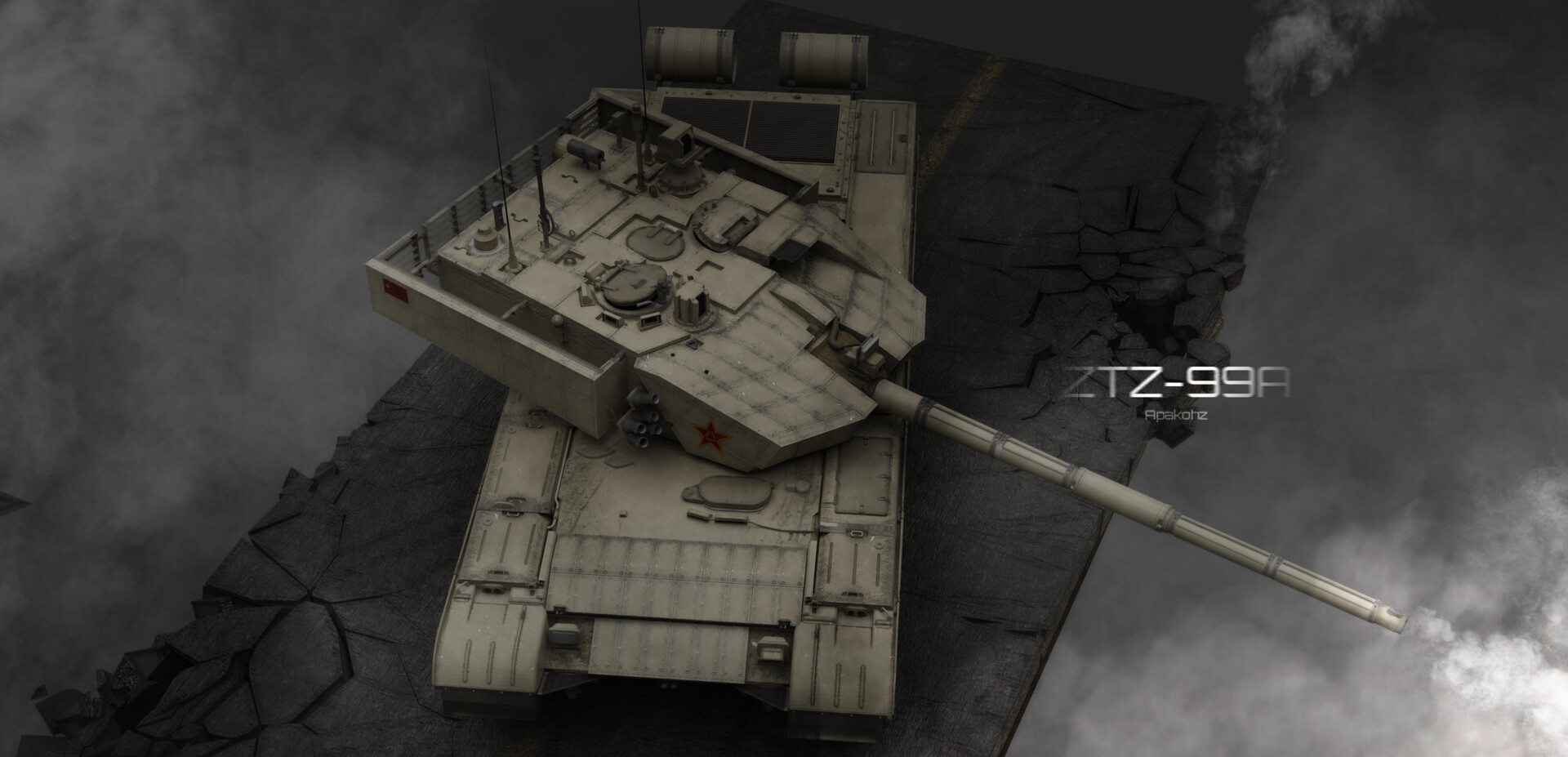 ArtStation - ZTZ99A Scenario- Full Detailed Model
