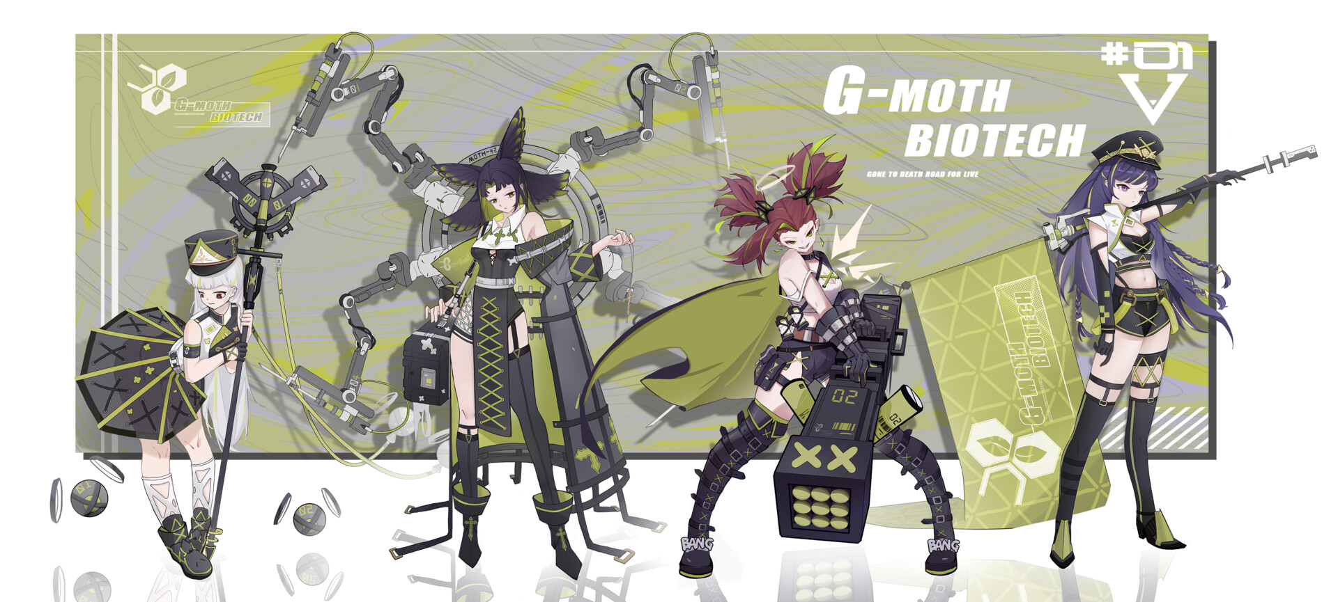 ArtStation - g-moth biotech