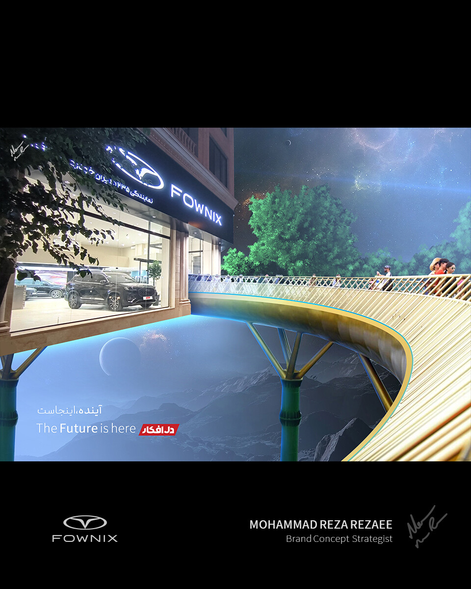 Mohammad Reza Rezaee - Concept design for FOWNIX