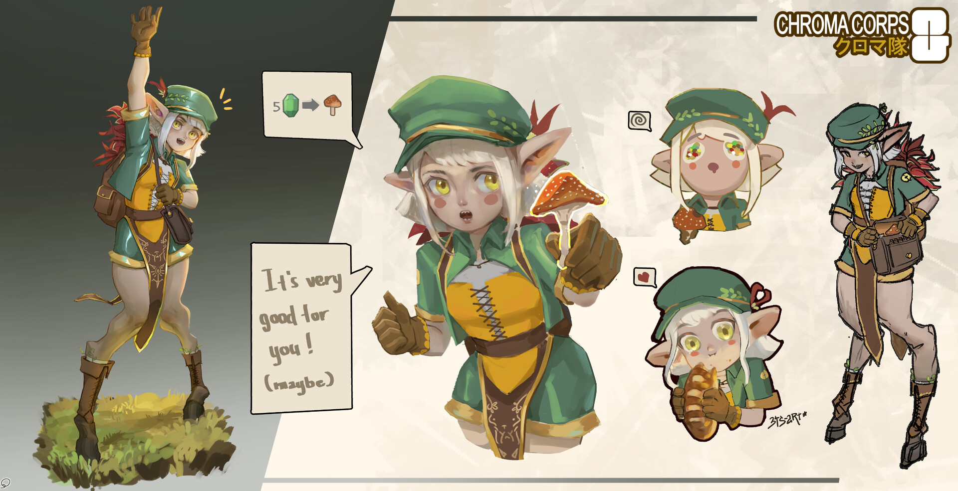 ArtStation - ChromaCorps2023 entry