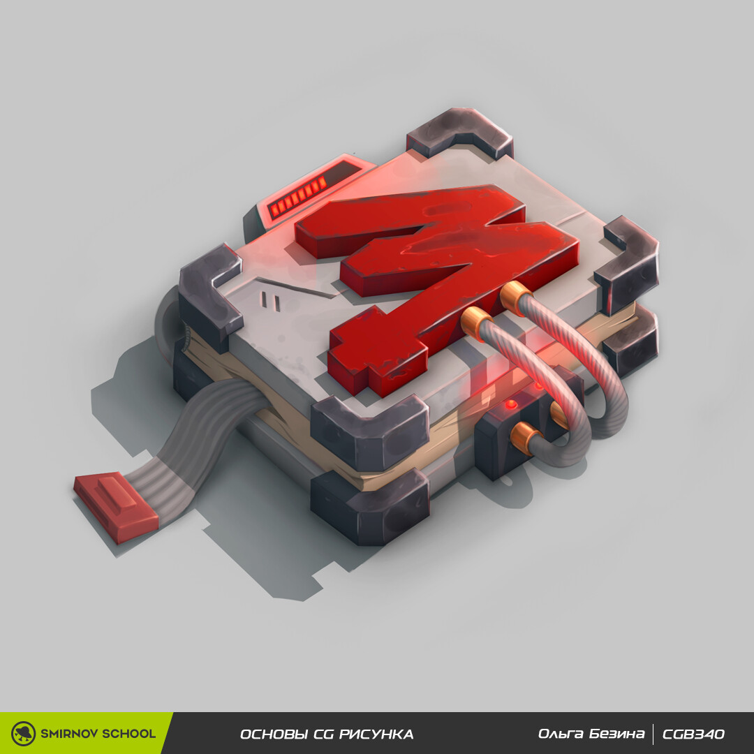 ArtStation - Cyberpunk 2077 funart (the book is about Malstrom gang)