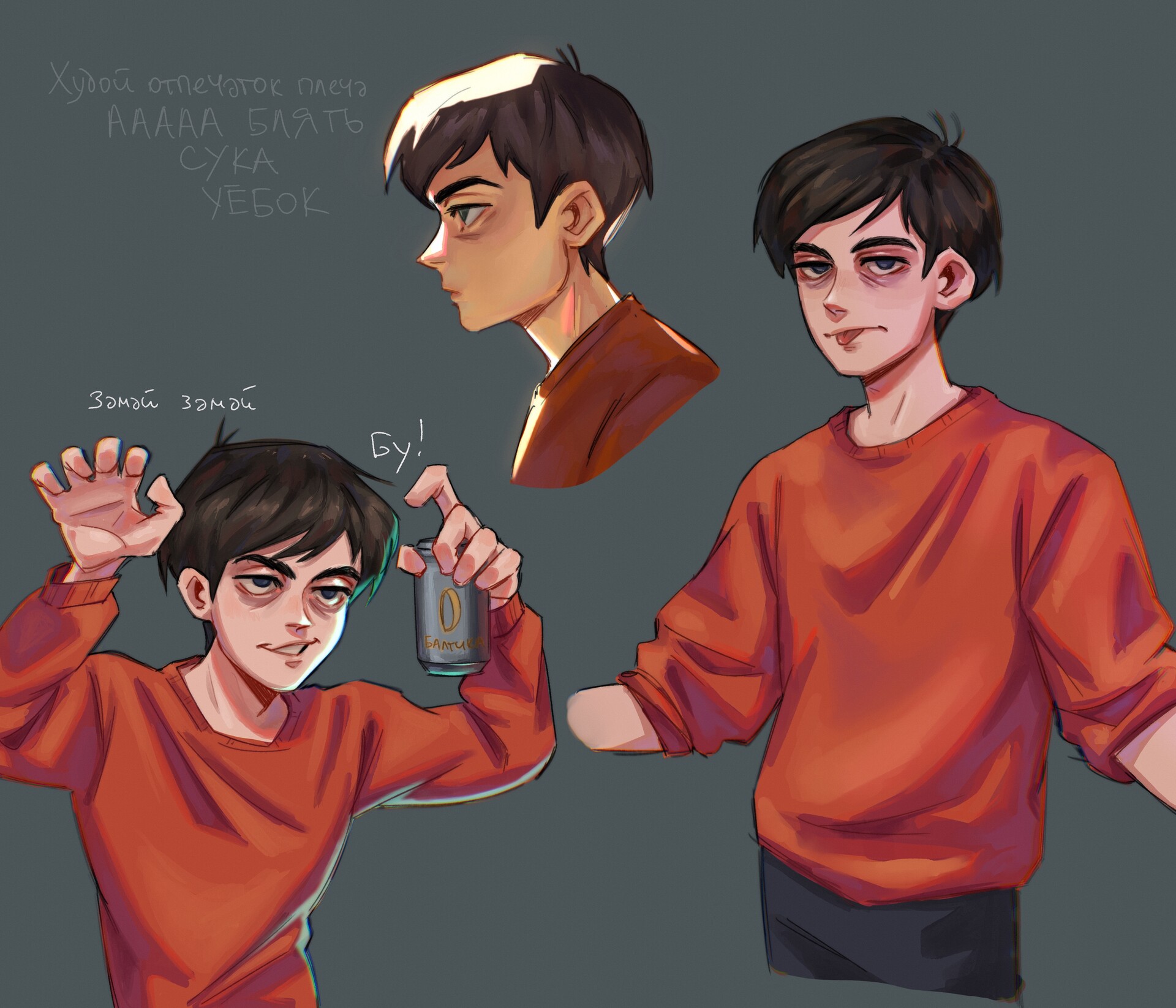 ArtStation - slava kpss