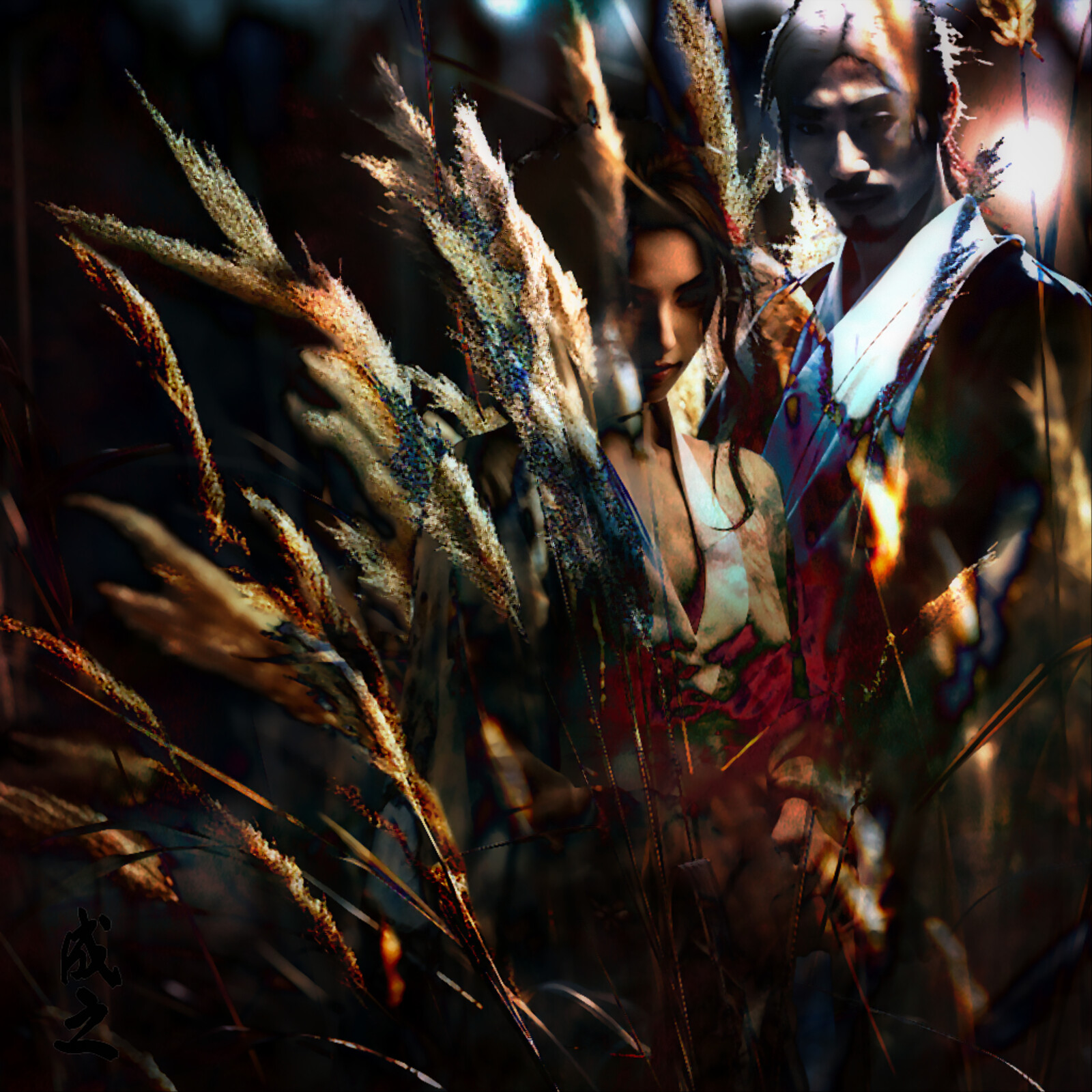 NARIYUKI SHIMAMOTO - Kataha-no-Ashi Tomezo and Okoma (from"The seven ...