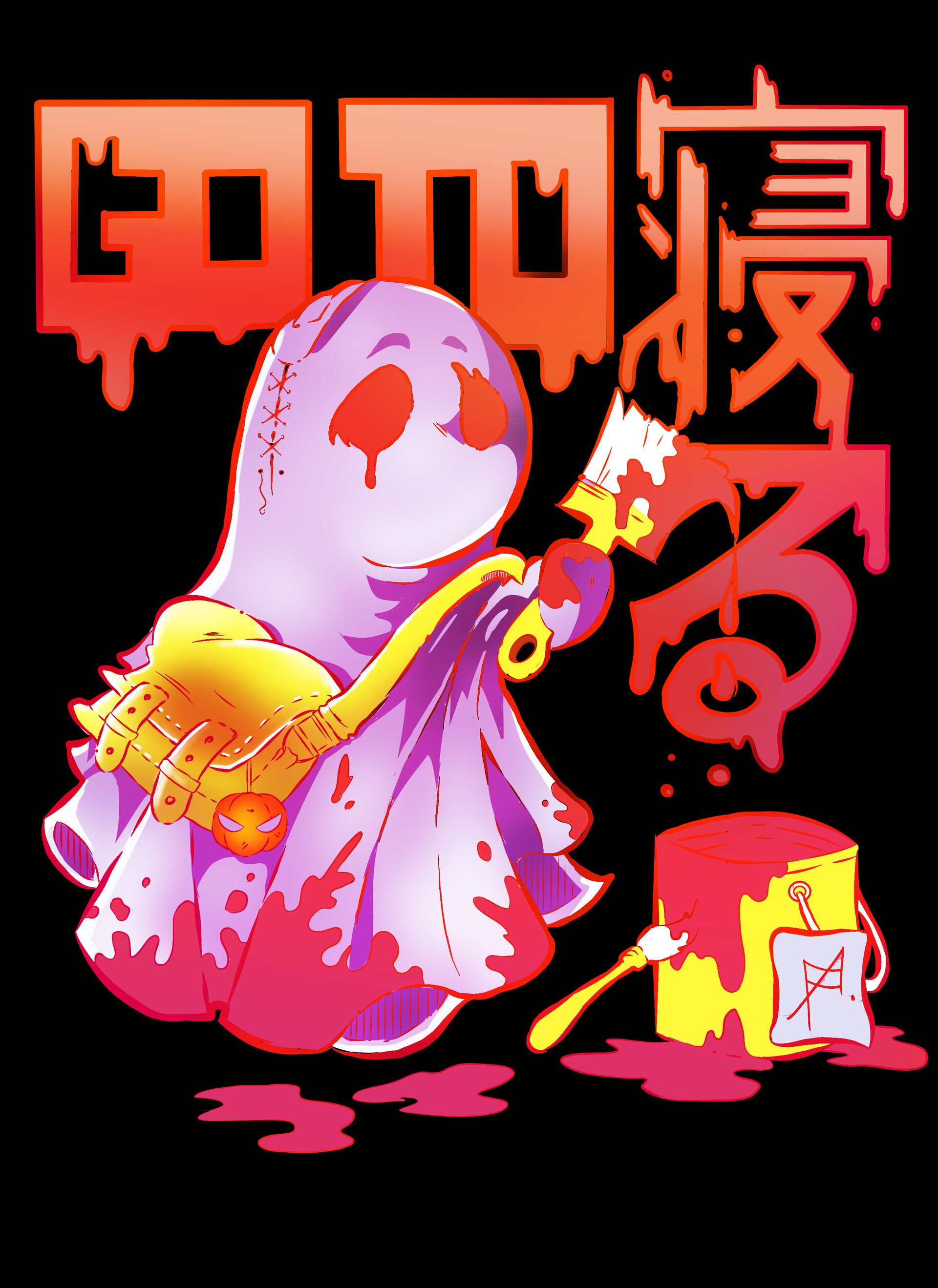 ArtStation - Ghostie