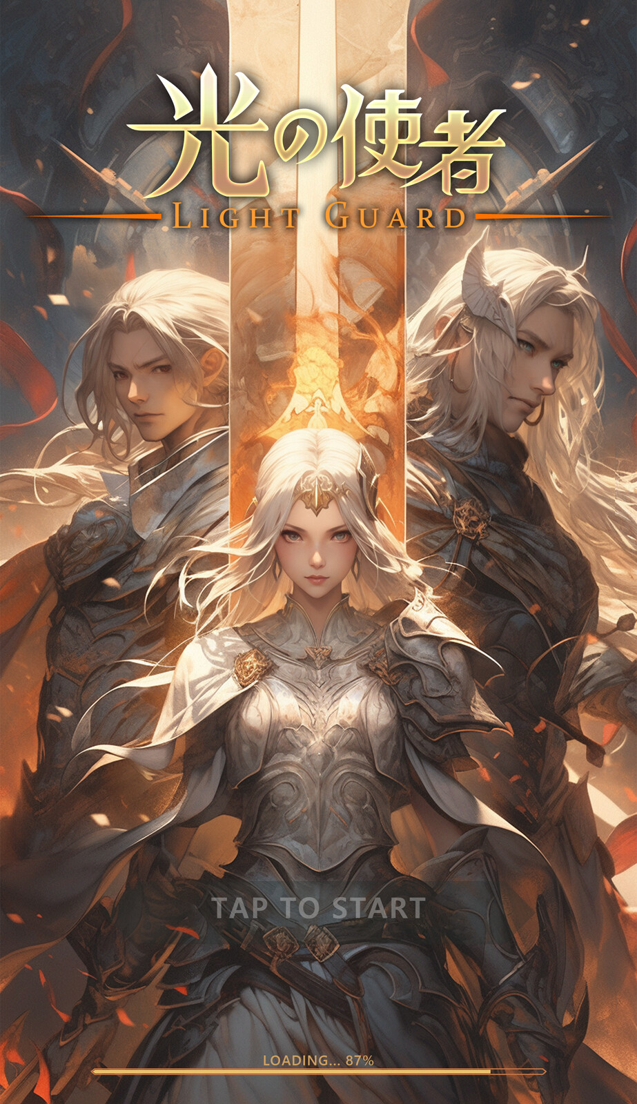 ArtStation - Light Guard