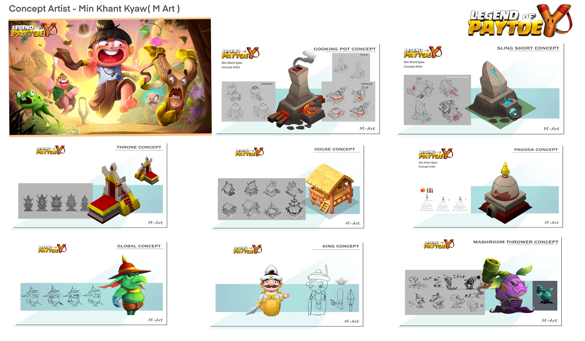 ArtStation - Prop Concept /LEGEND OF PAYTOE