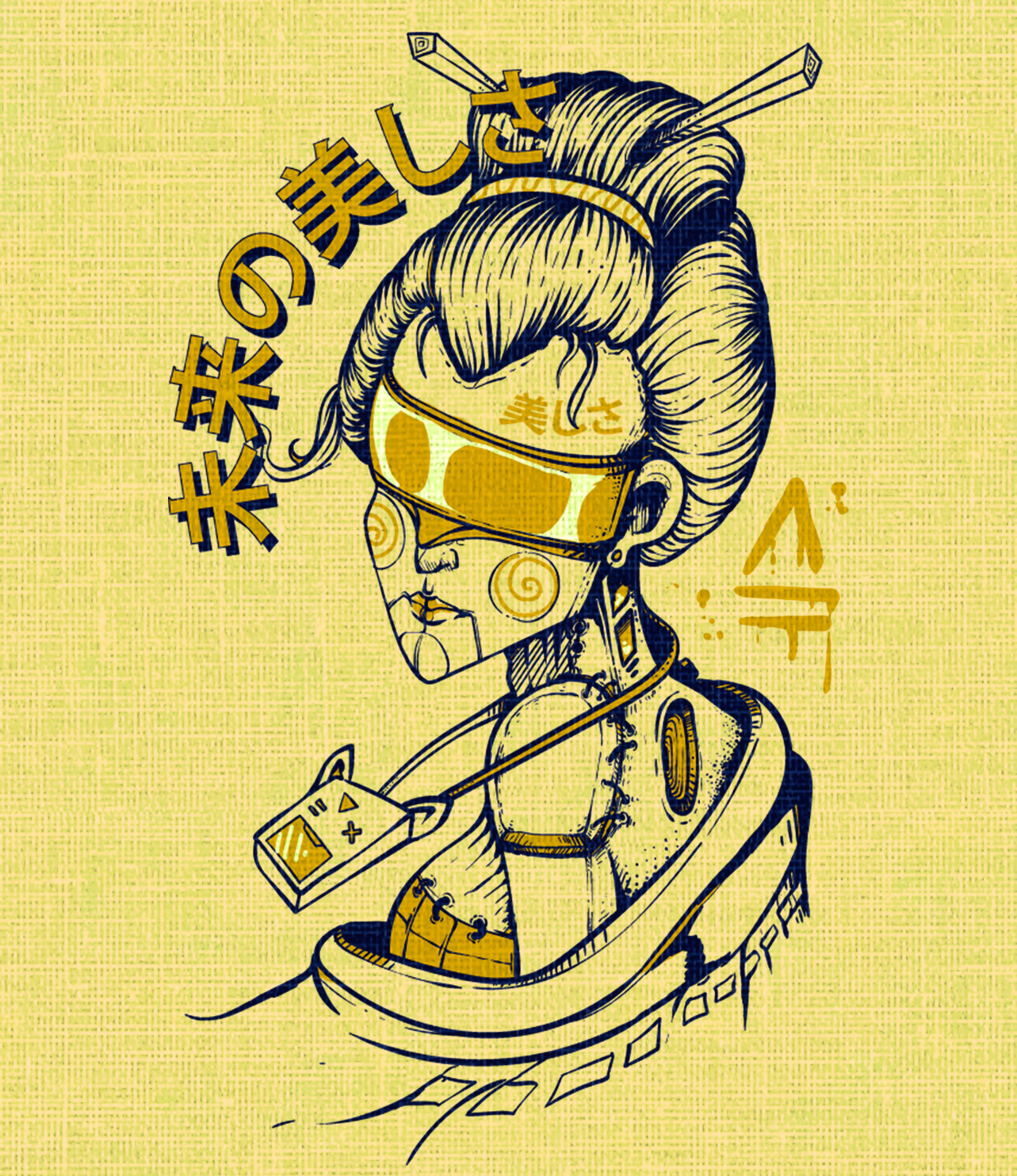 ArtStation - future beauty