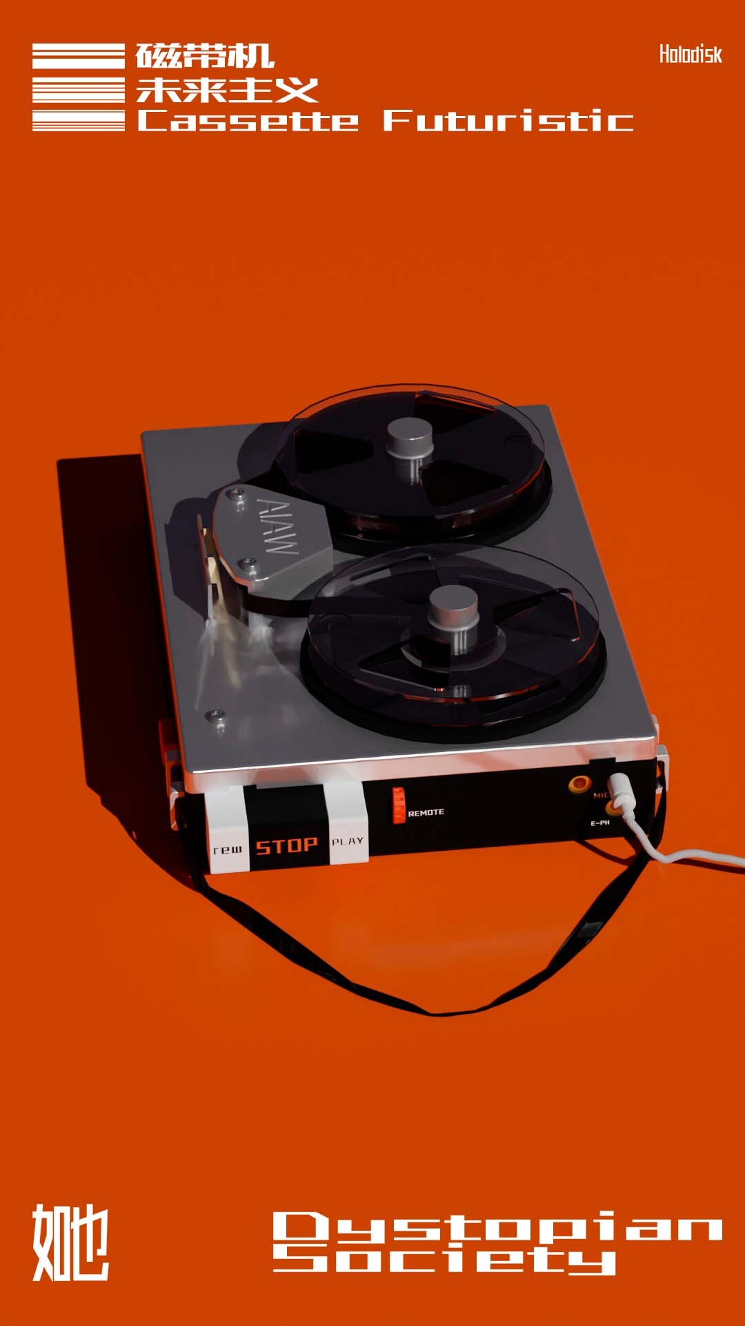 ArtStation - some practice