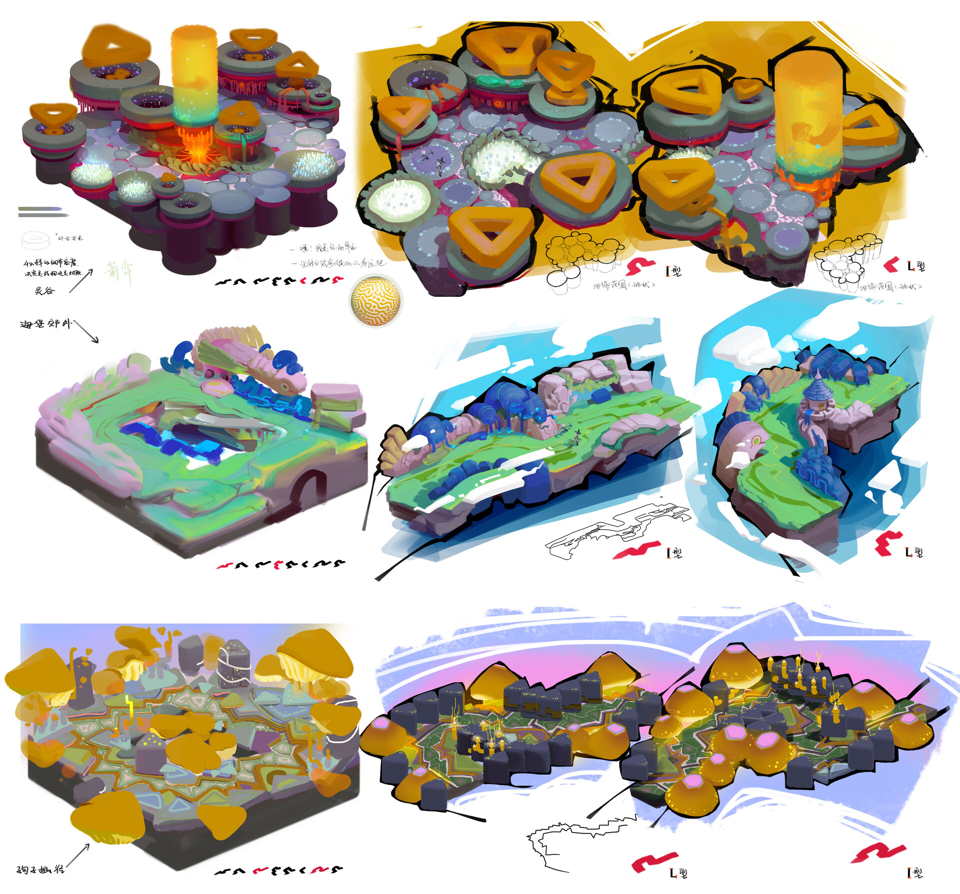 ArtStation - Conceptual design of the level