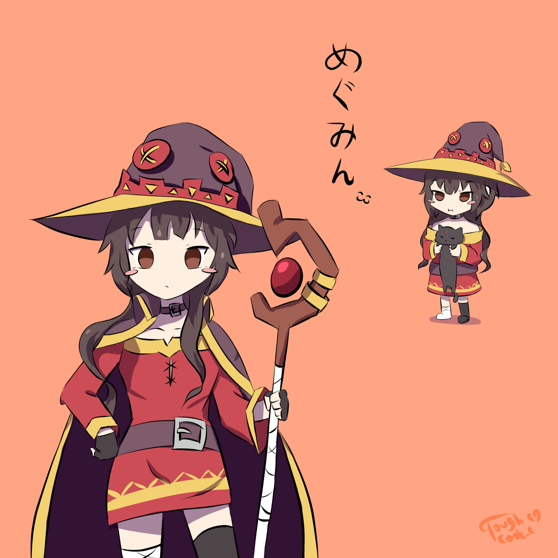 ArtStation - Megumin