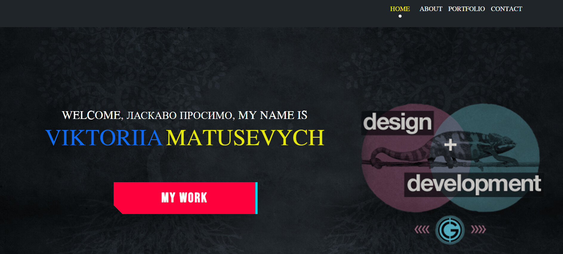 ArtStation - My Personal Website