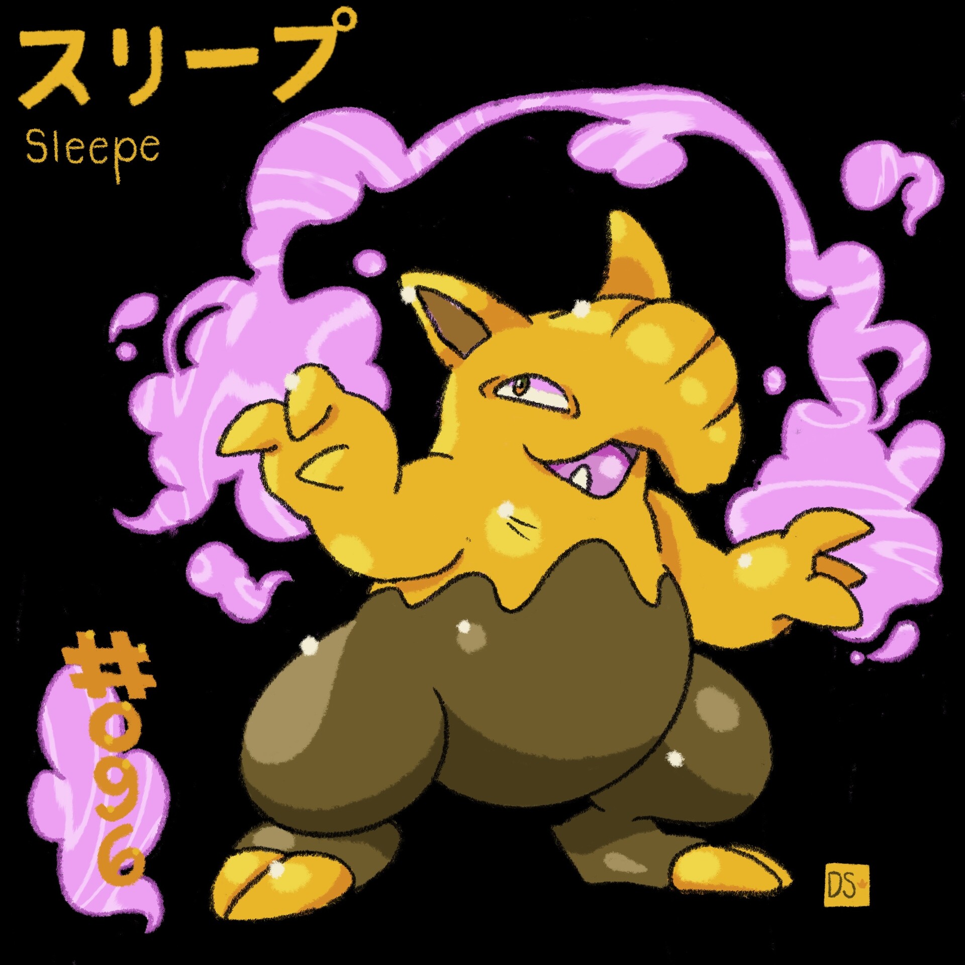 ArtStation - Drowzee